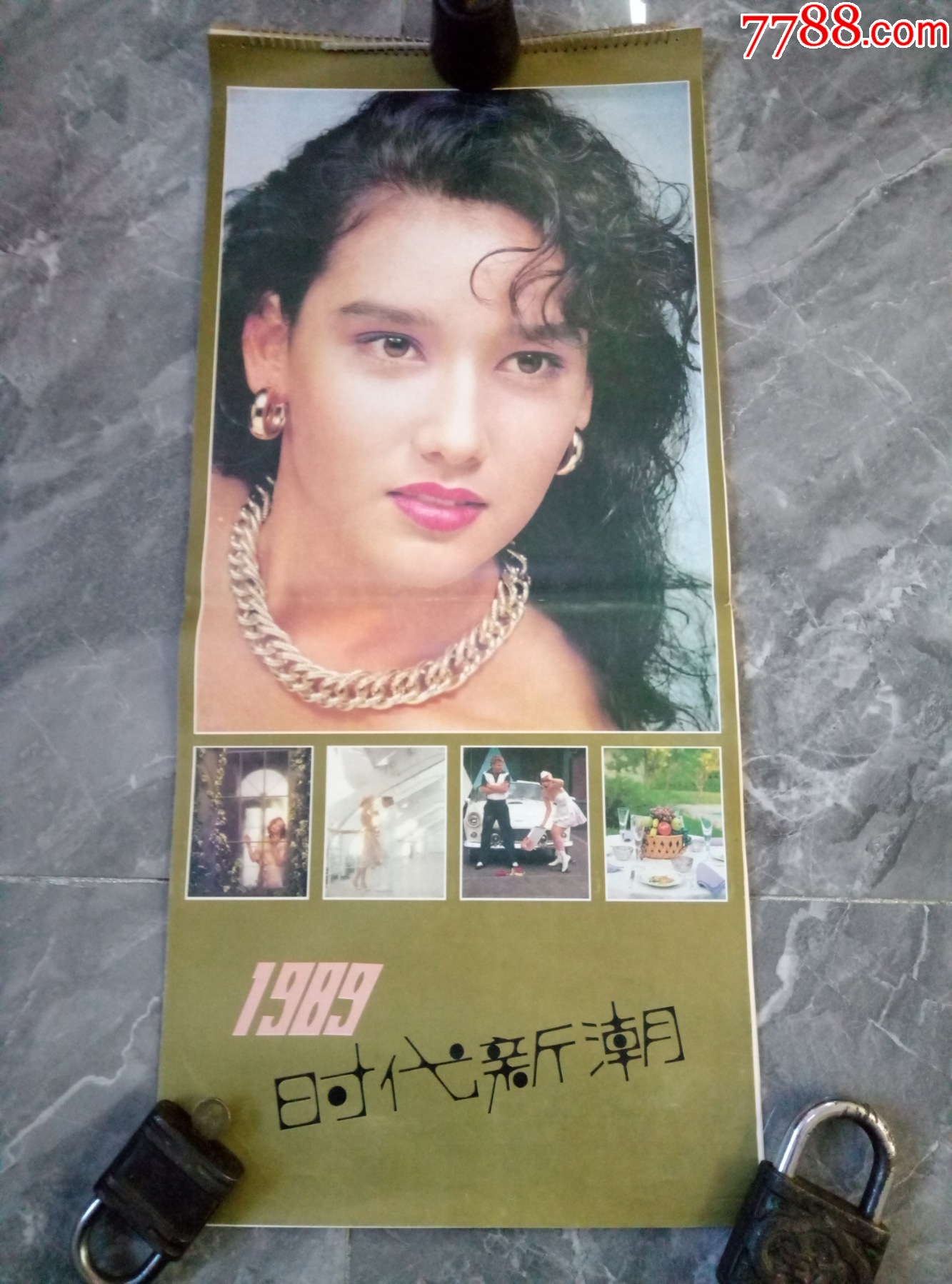 1989时代新潮美女挂历（少一月）-价格:40元-se98492339-挂历/台历-零售-7788收藏__收藏热线