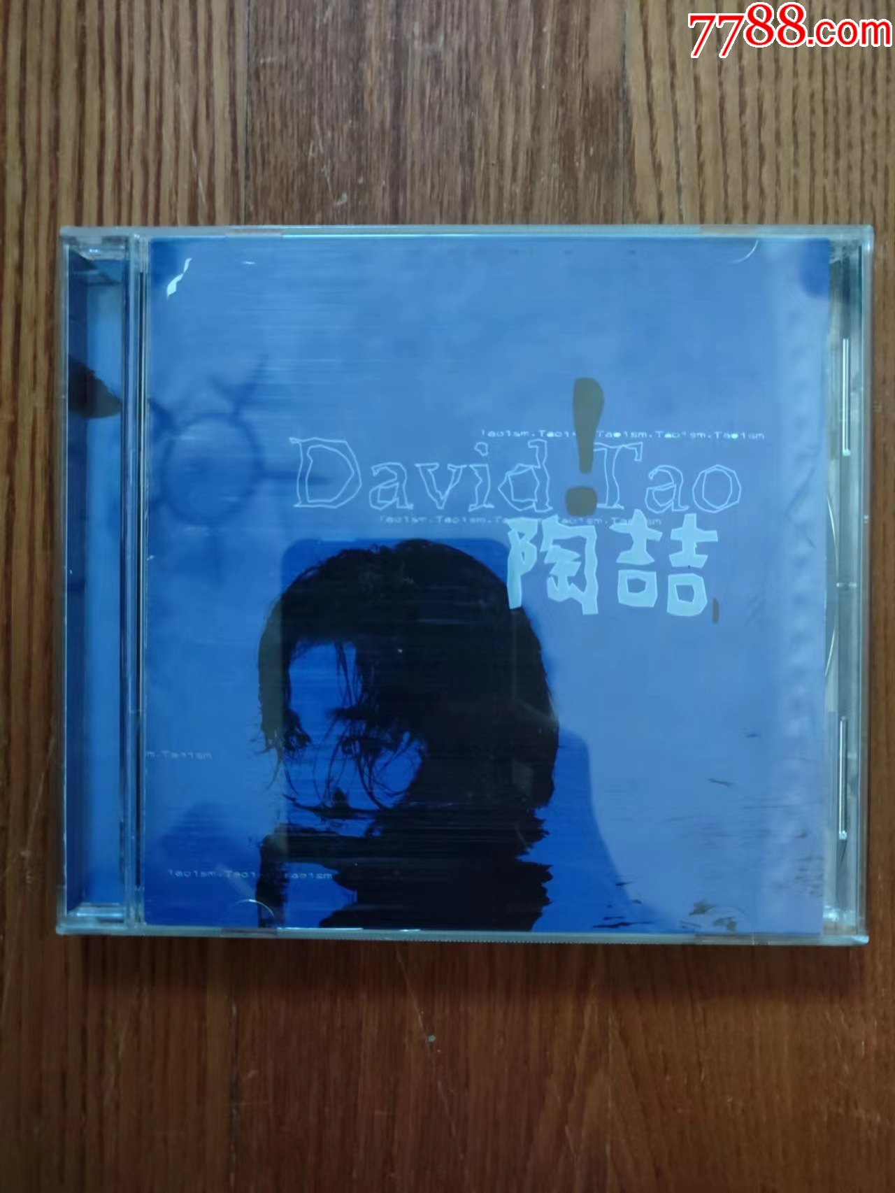 陶喆-首张同名专辑(TW版CD）~首版_音乐CD_清苇怀旧经典老歌【7788收藏__收藏热线】