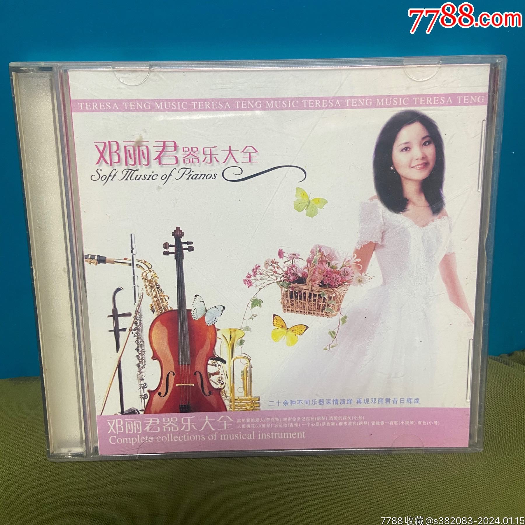 CD，国内正版，双碟装/2CD，邓丽君，乐器大全，外包装如图，碟片93新，微使用-价格:55元-se98497670-音乐CD-零售-7788收藏__收藏热线