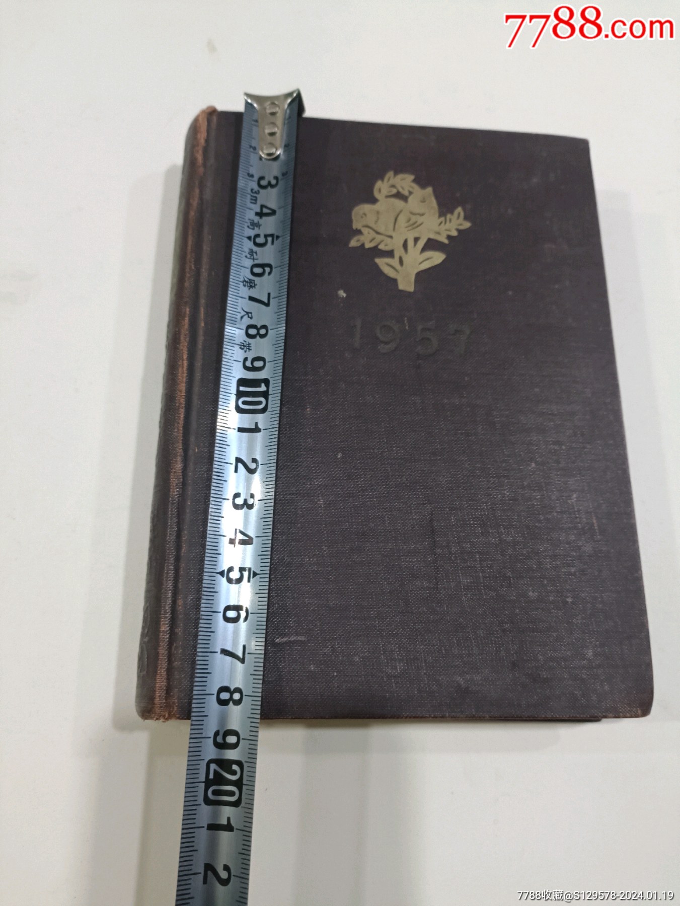 美术日记，1957年-价格:286元-se98574706-笔记本/日记本-零售-7788收藏__收藏热线