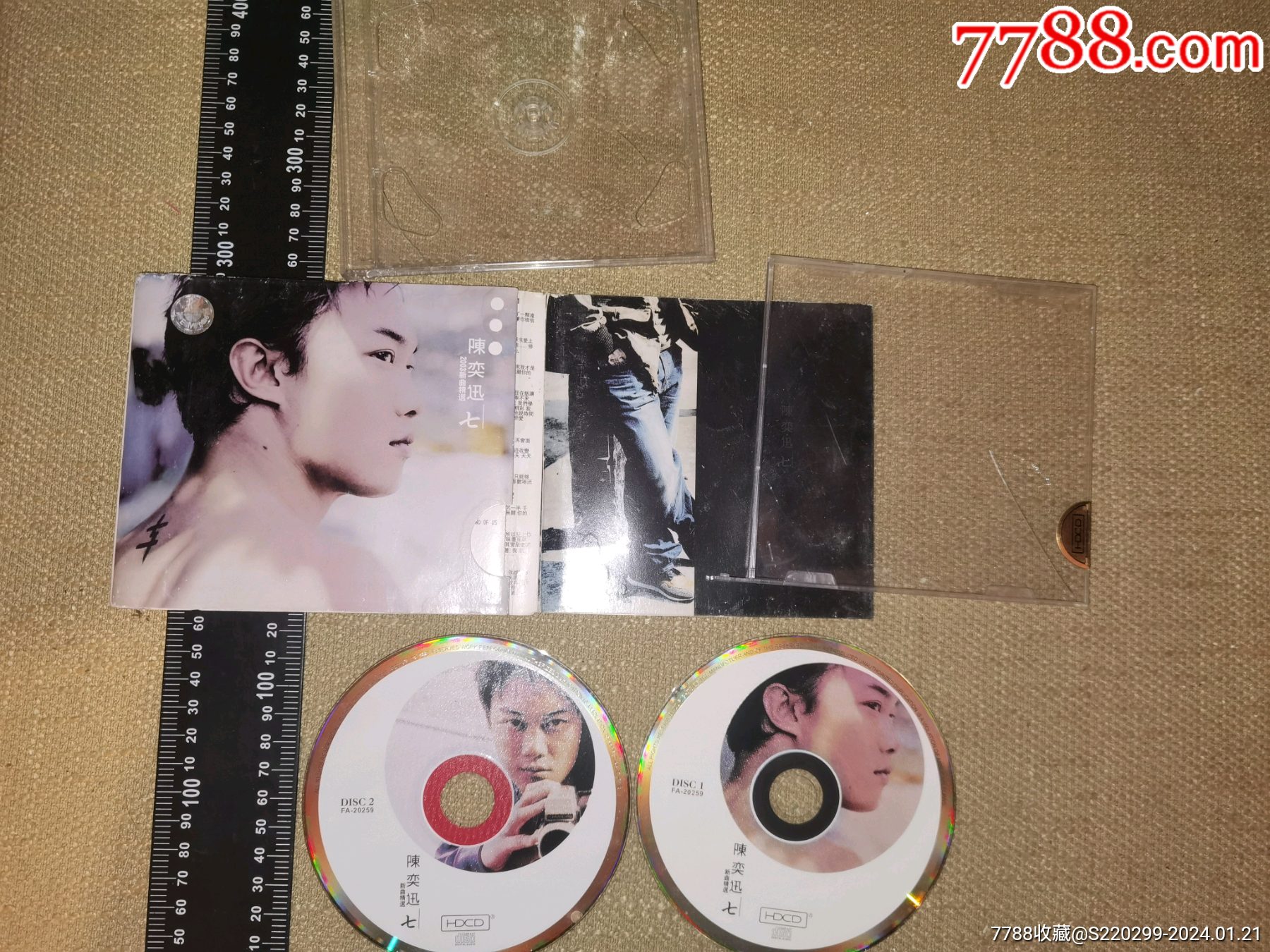 《陈奕迅，七》（2CD/有歌词/精装/2003/珠海特区音像出版社/正版原版）_音乐CD_云上书苑【7788收藏__收藏热线】