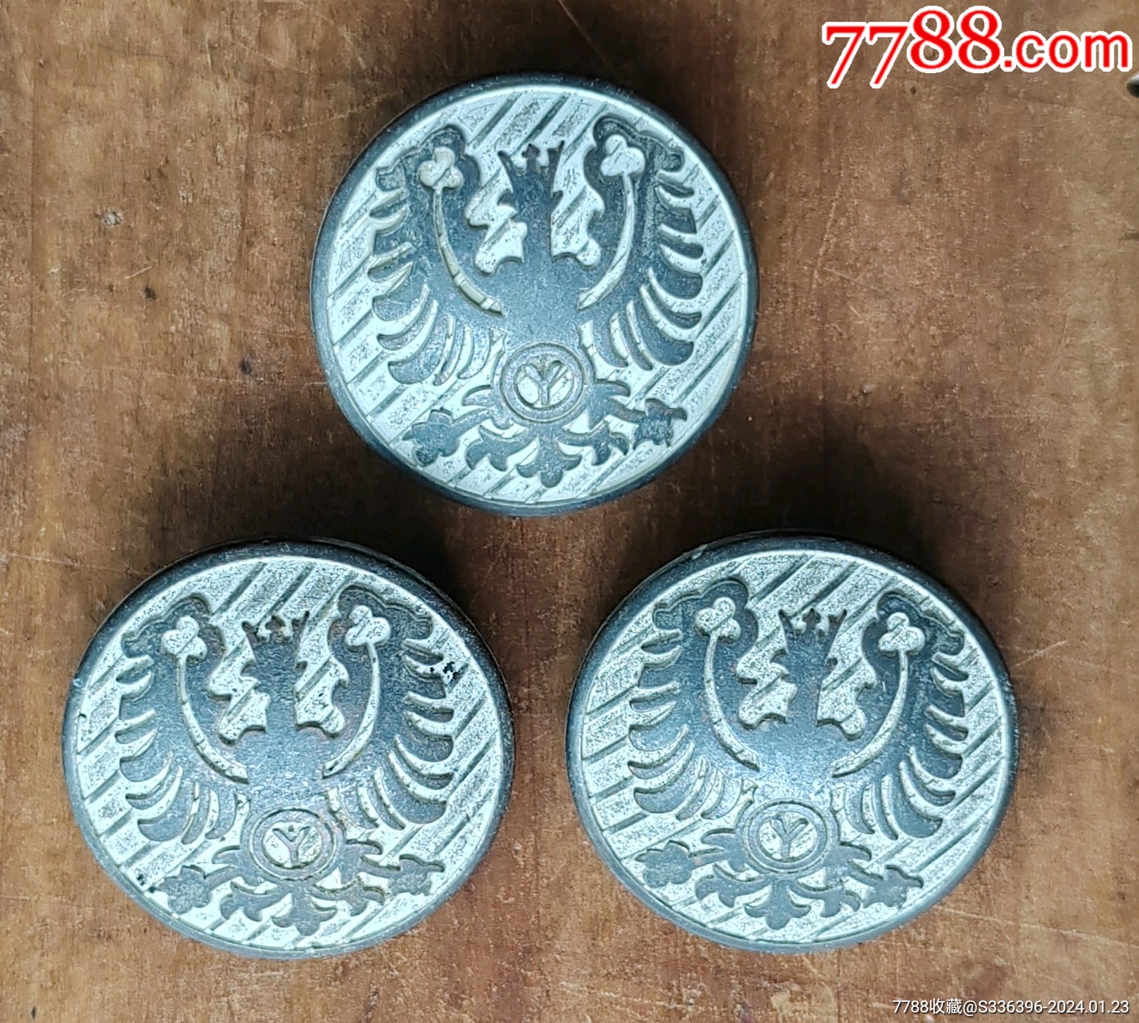 鹰纹大钮扣（3枚合售）_衣扣/纽扣_字体图片_收藏价格_7788印章收藏
