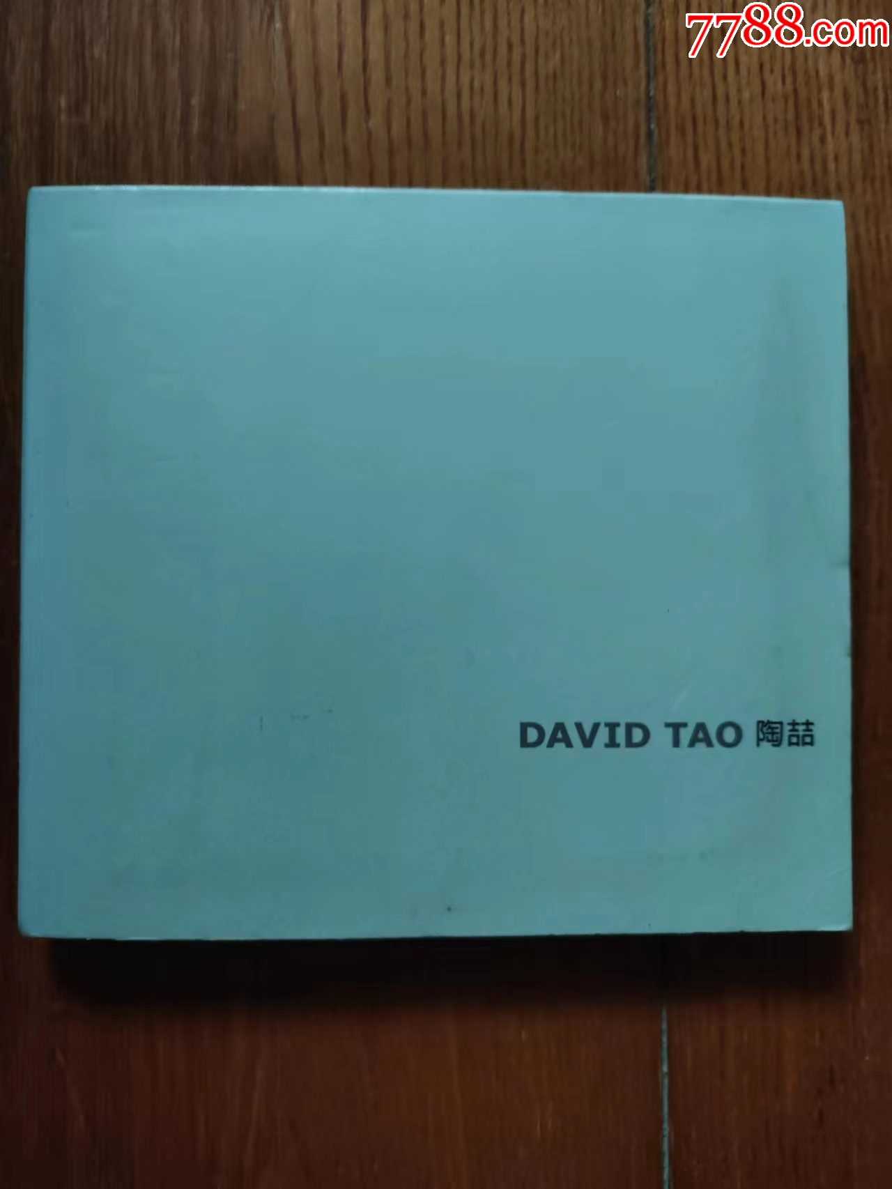 陶喆-同名专辑(TW版CD）~首版_清苇怀旧经典老歌【7788商城__七七八八商品交易平台(7788.com)】