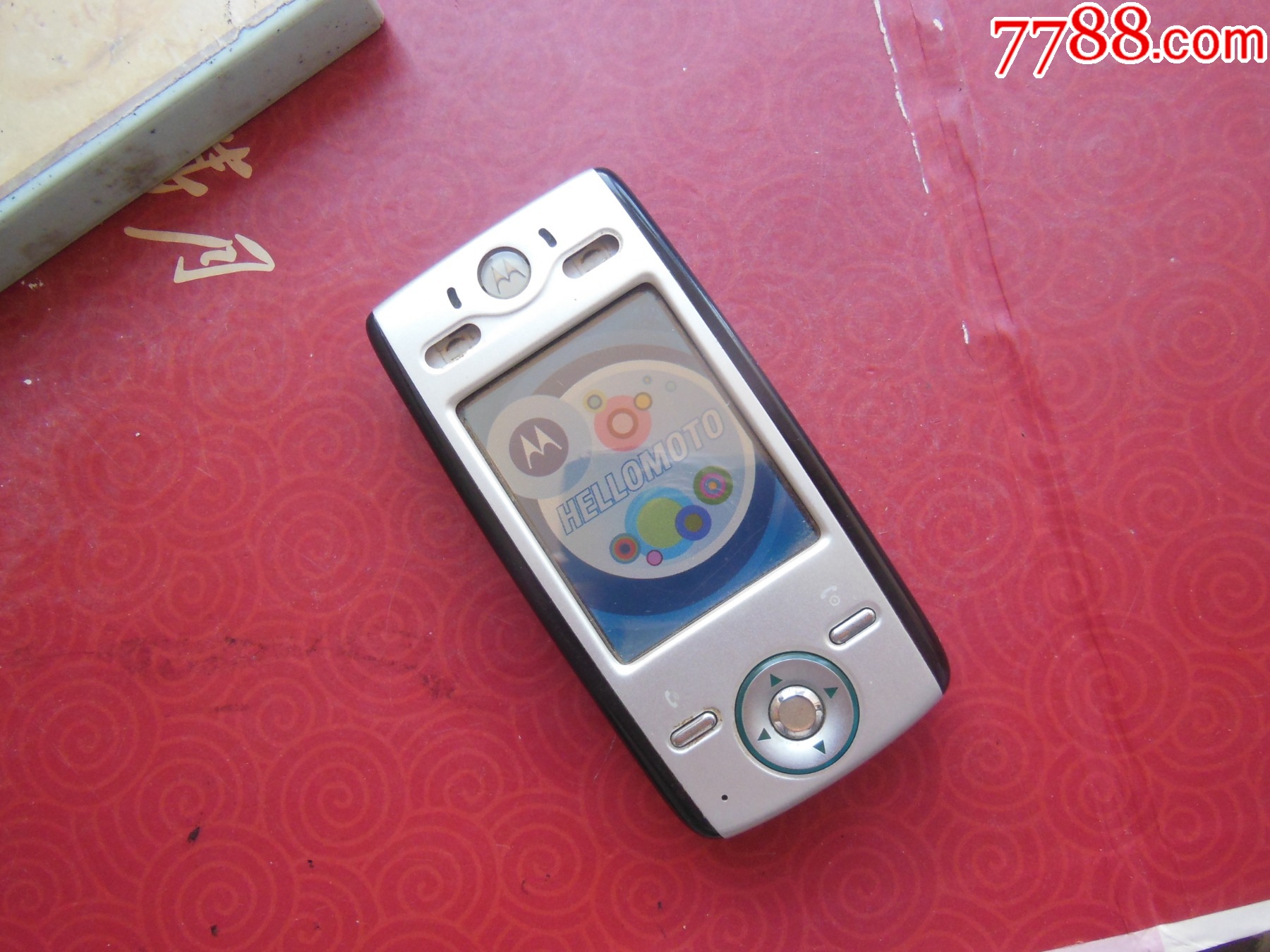 E680_其他手机_收藏价格_鉴定交易_7788瓷器网