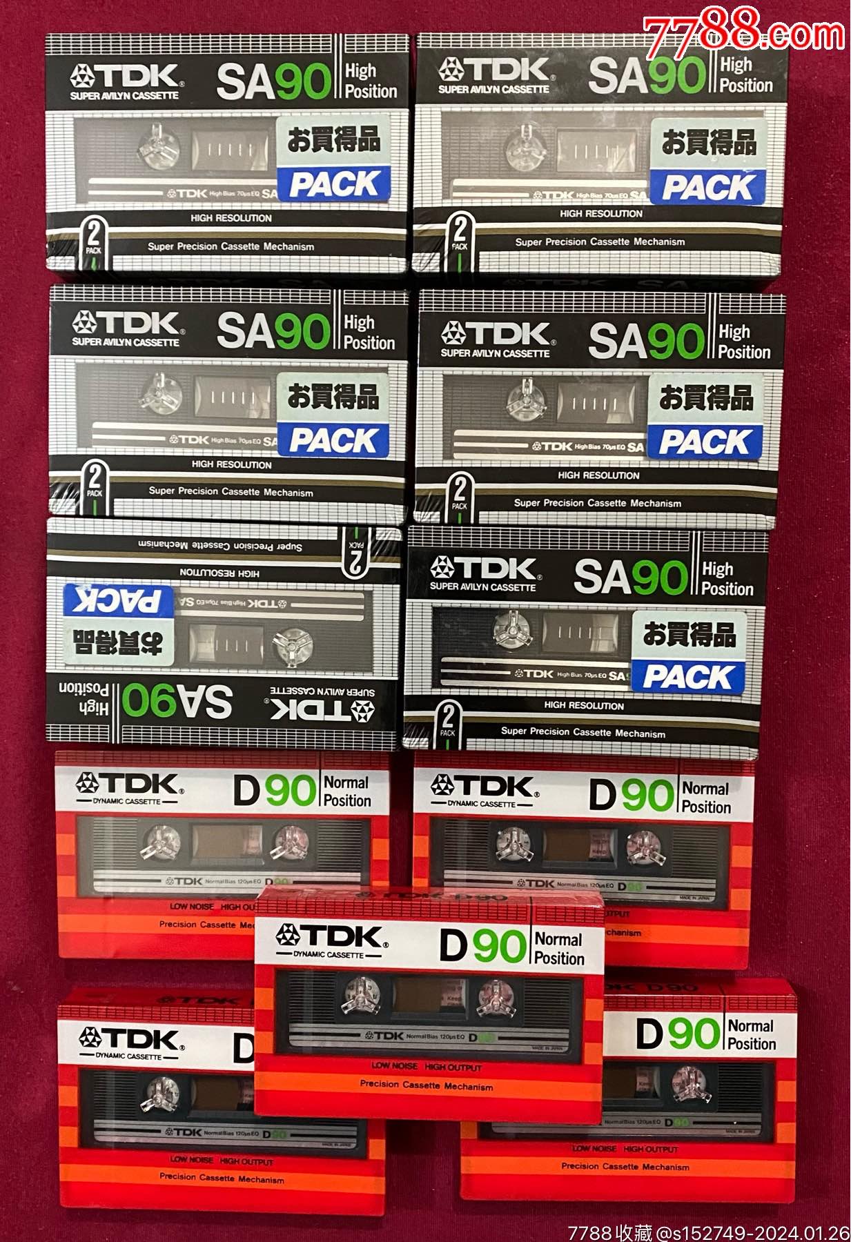 TDK-SA90.精装卡带六盘.两盒装空白带.附D90五盘_磁带/卡带_寻古收藏铺【7788收藏__收藏热线】
