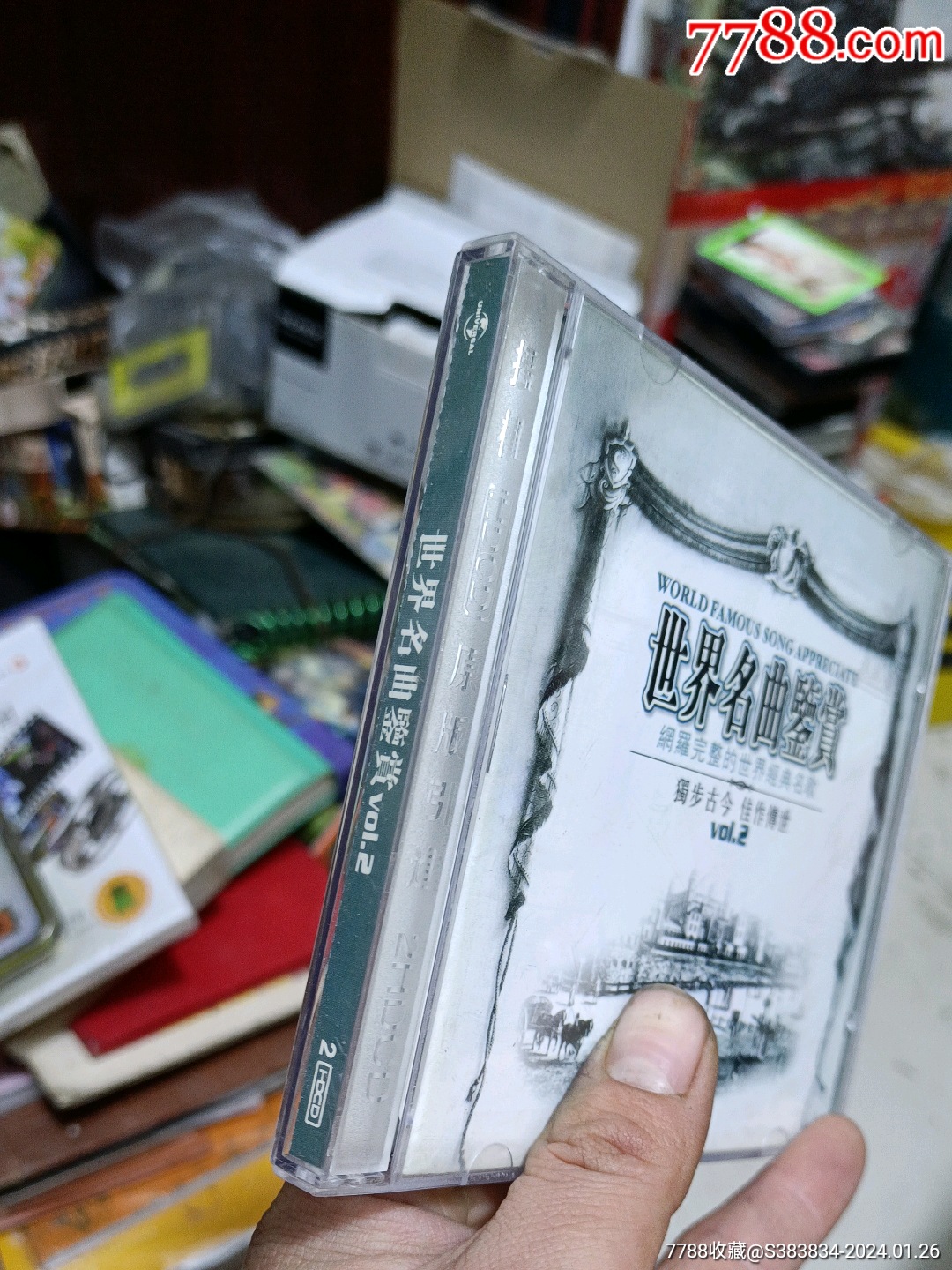 名曲VCD还是CD3-价格:5元-se98702780-音乐CD-零售-7788收藏__收藏热线