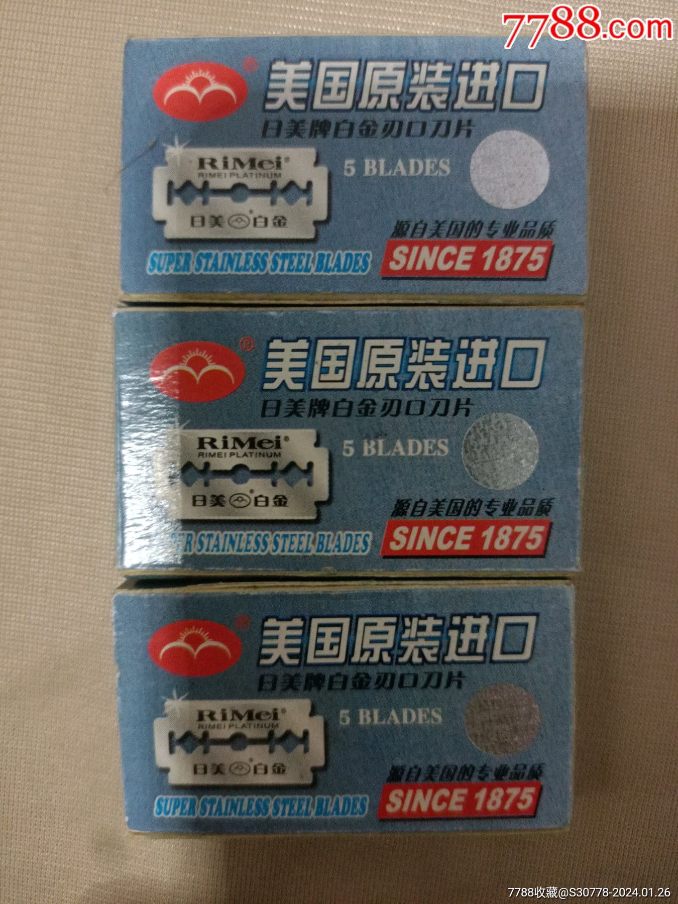 日美刮胡刀片三盒未拆-价格:15元-se98704385-剃须刀-零售-7788收藏__收藏热线