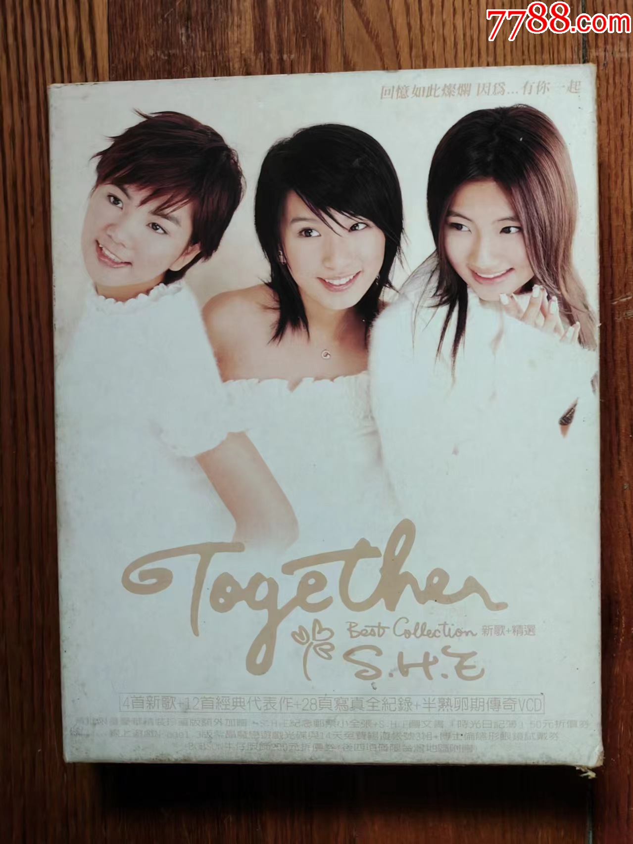 SHES.H.E--TOGETHER新歌+精选（TW版CD+VCD)~首-价格:80元-se98743231-音乐CD-零售-7788收藏__收藏热线