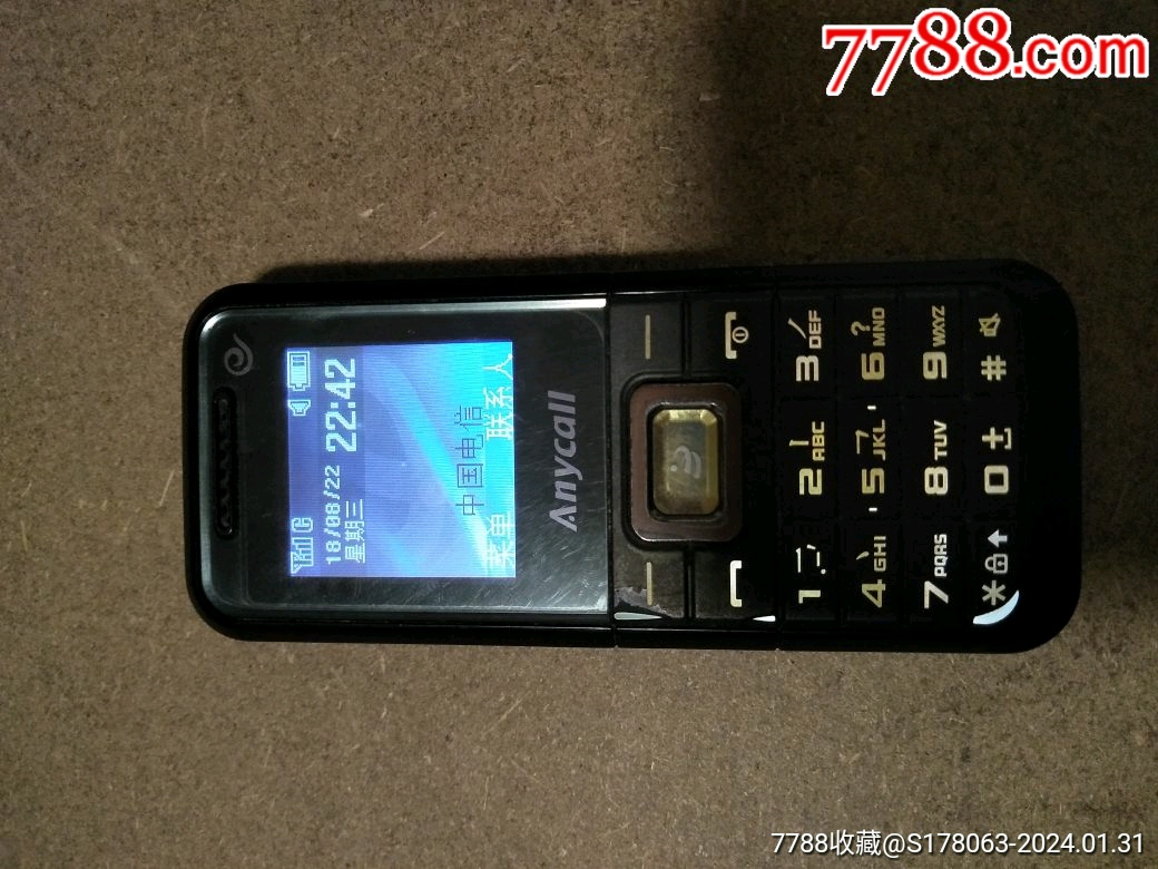 三星SCH-B309-价格:88元-se98774990-其他手机-零售-7788收藏__收藏热线