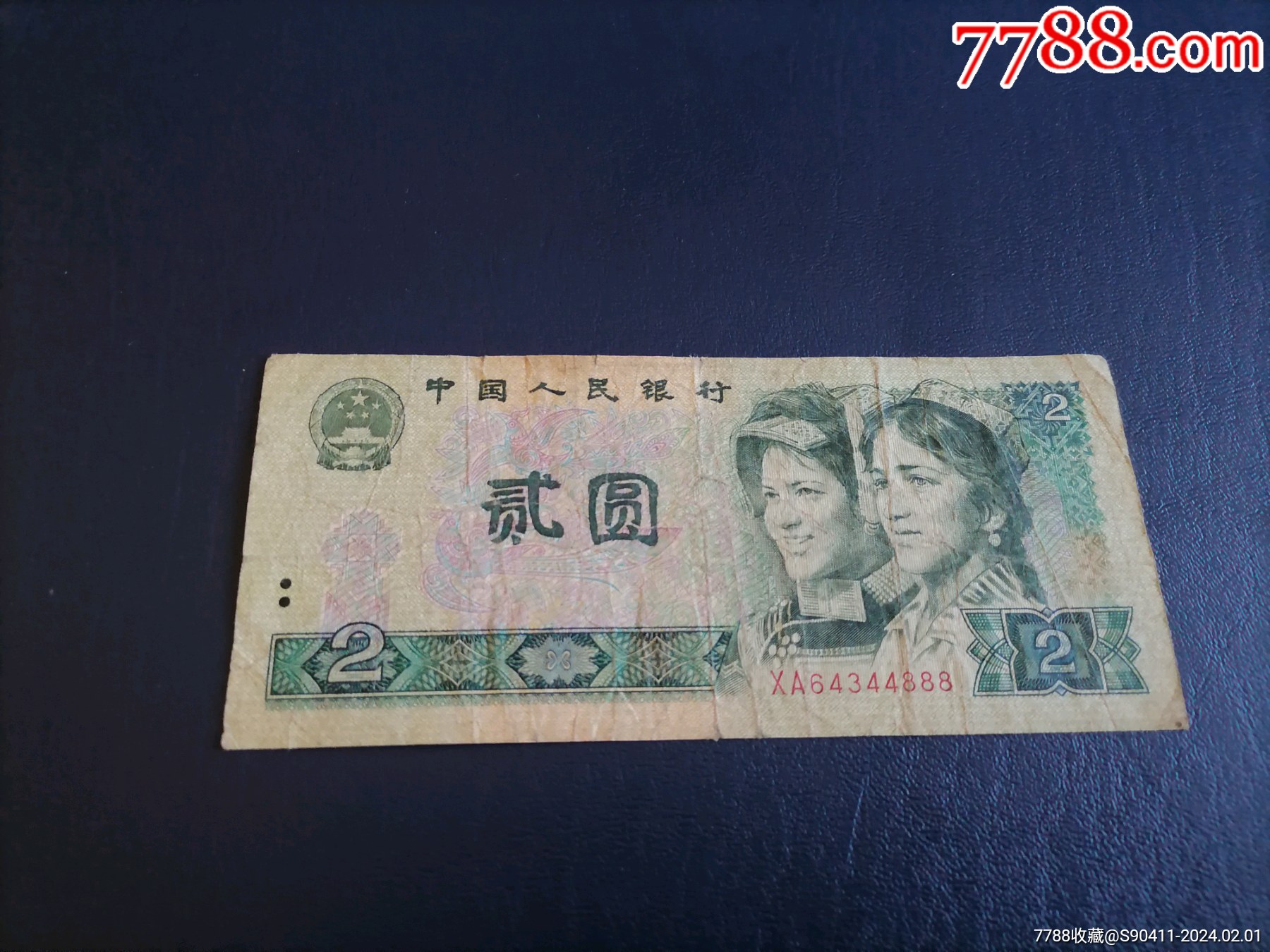 902豹子888-价格:25元-se98787338-人民币-零售-7788收藏__收藏热线