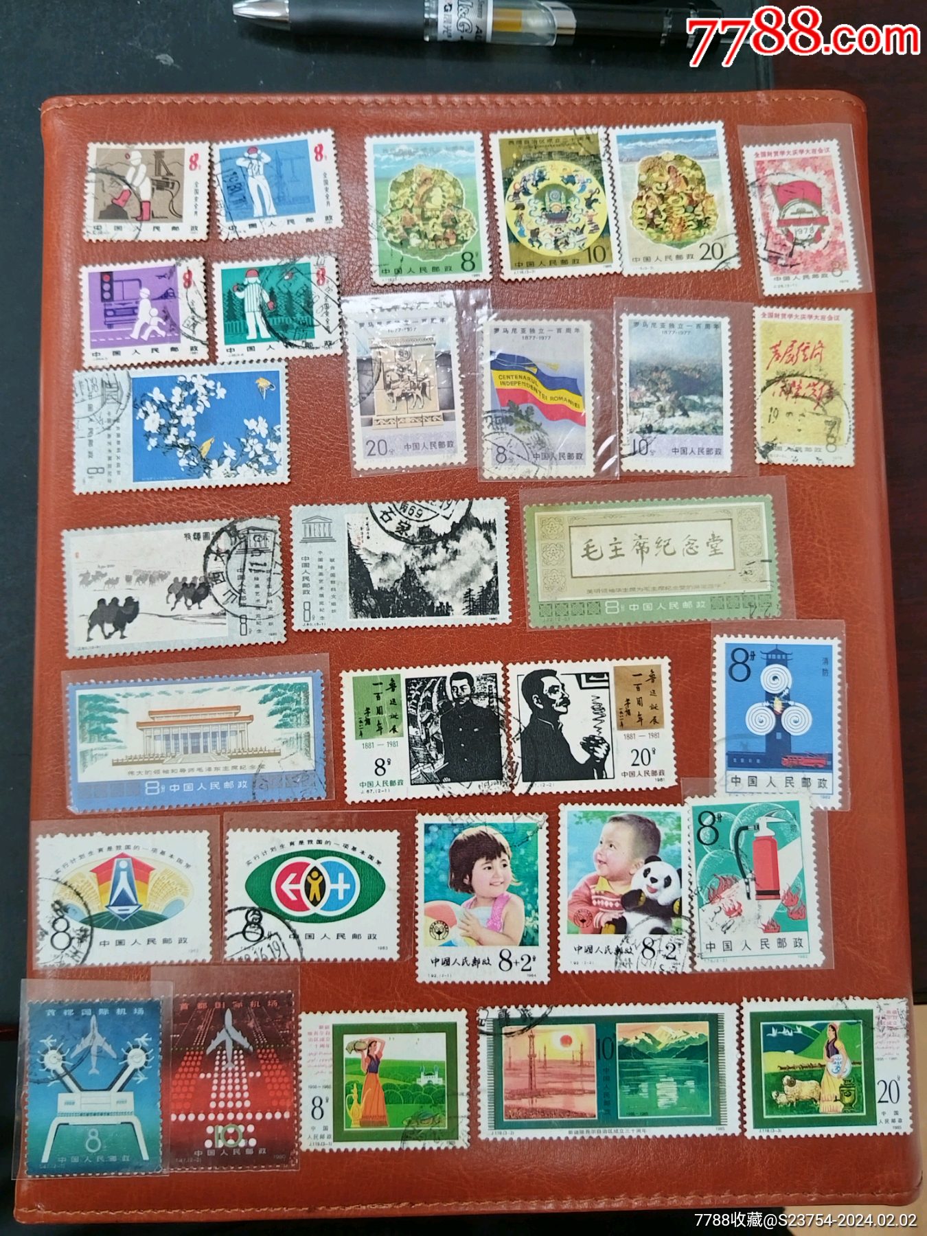 jt纪念堂等_新中国邮票_图片价格_收藏交易_7788集卡网
