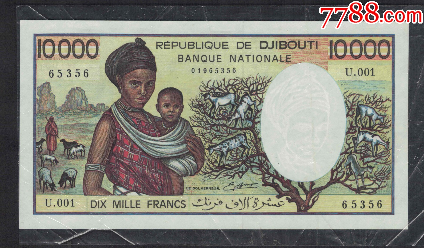 吉布提1984年10000法郎无47克劳斯P-39非洲纸币实物图UNC-价格:760元-se98860405-外国钱币-零售-7788收藏__收藏热线