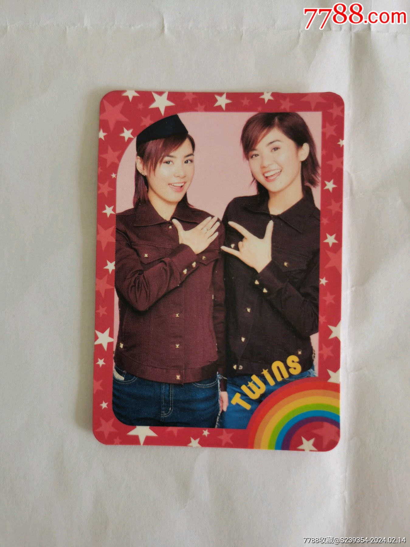 Twins-价格:6元-se98925961-影视卡牌-零售-7788收藏__收藏热线
