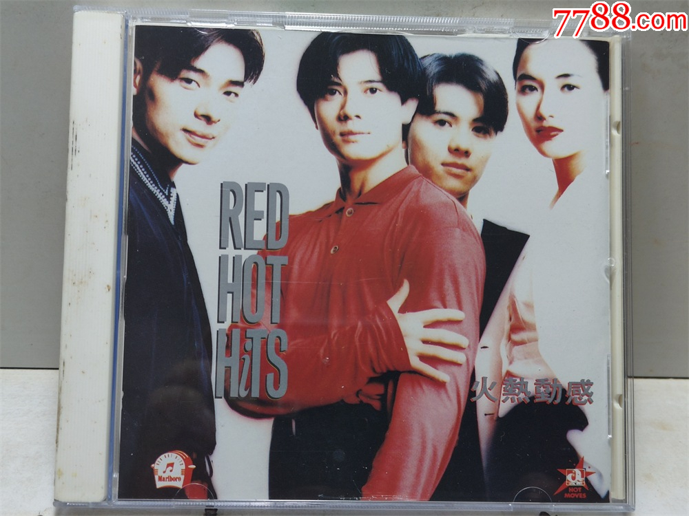 火热动感92年K1首版CD96新无IFPI好品相-价格:30元-se98993107-音乐CD-零售-7788收藏__收藏热线
