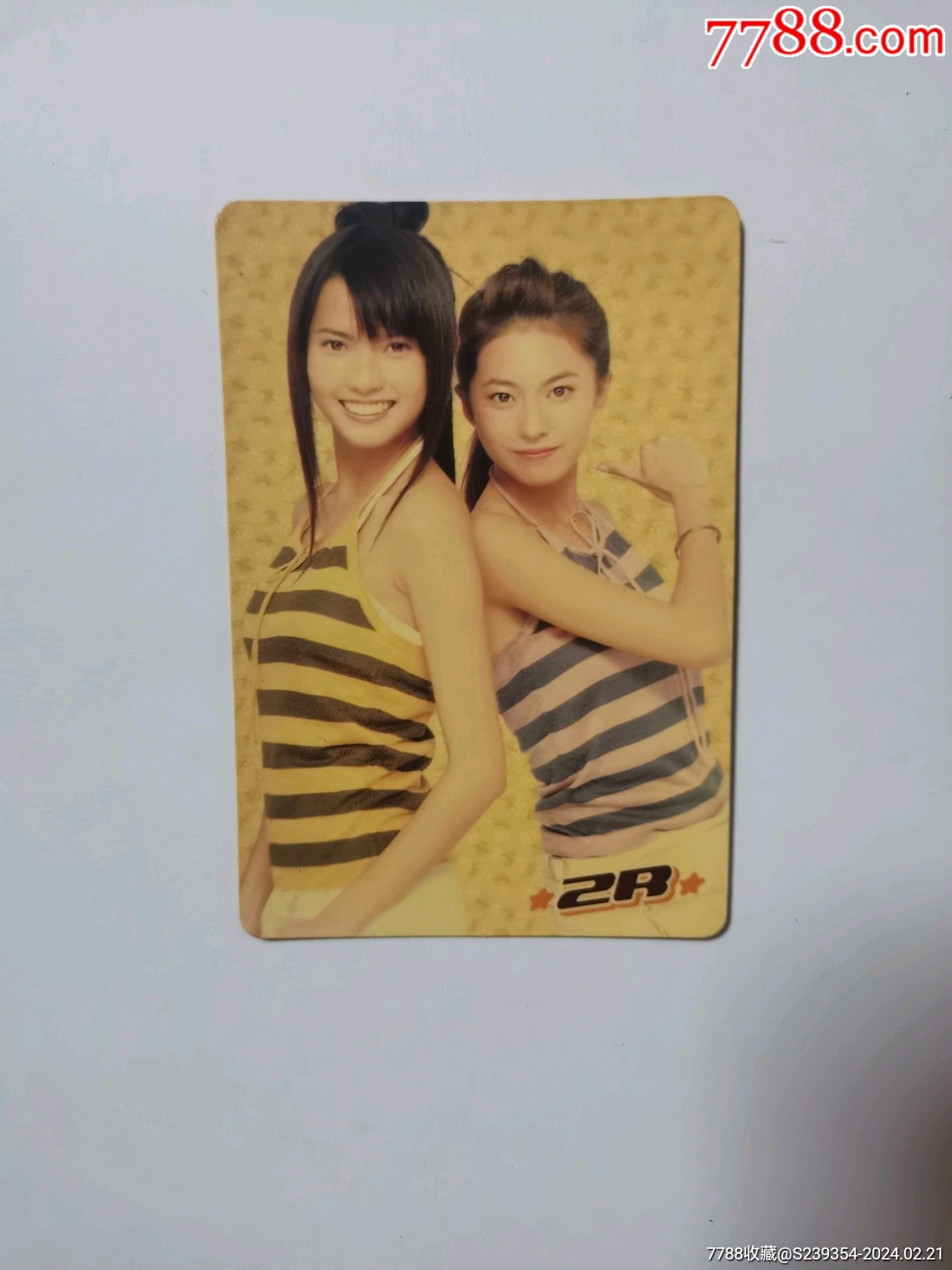 2R_影视卡牌_纸缕乾坤【7788收藏__收藏热线】