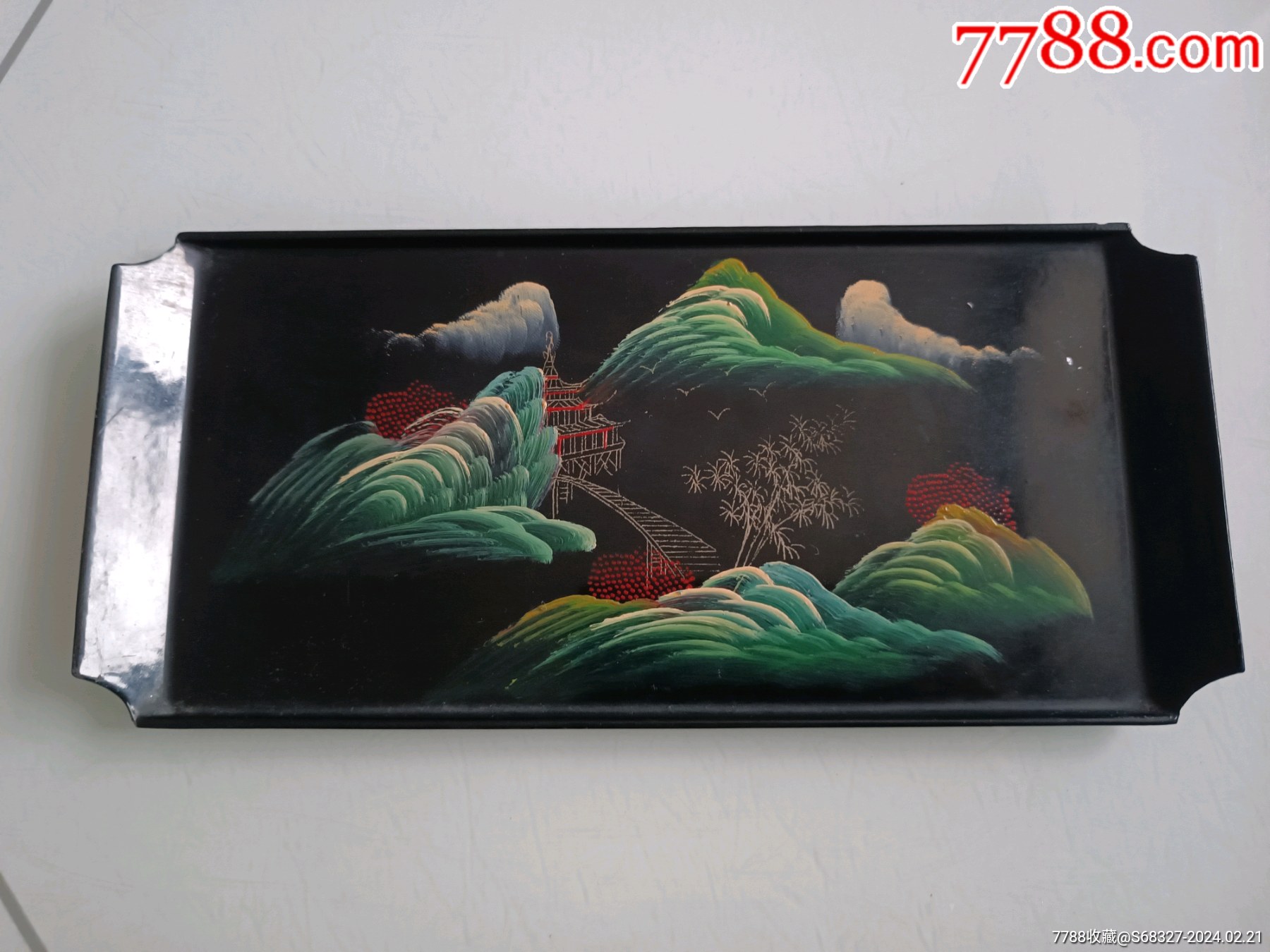 7080年代漆器，手绘山水漆盘-价格:39元-se99034840-茶盘/茶案-零售-7788收藏__收藏热线
