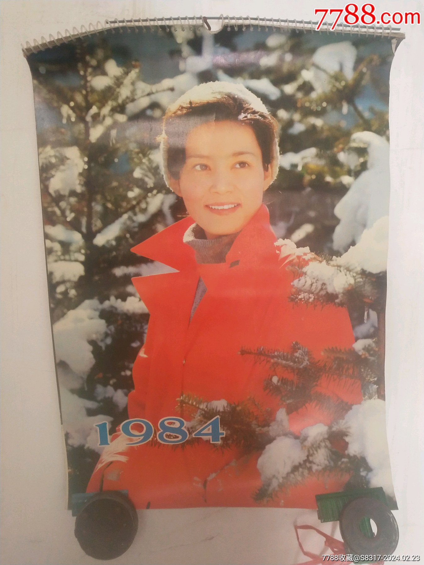 挂历：1984年中国大陆影星(13全）-价格:68元-se99063552-挂历/台历-零售-7788收藏__收藏热线