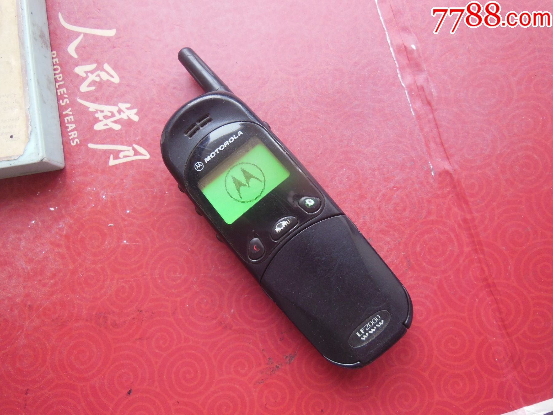 LF2000_其他手机_京收藏阁【7788收藏__收藏热线】