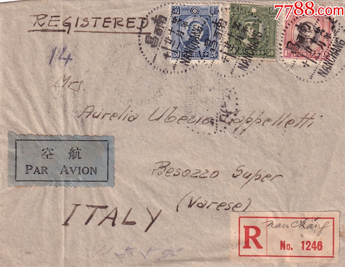 贴中山邮票3枚，江西南昌1937.10.22航空挂号经广州寄意大利_信封/实寄封_华夏集邮书店【7788收藏__收藏热线】