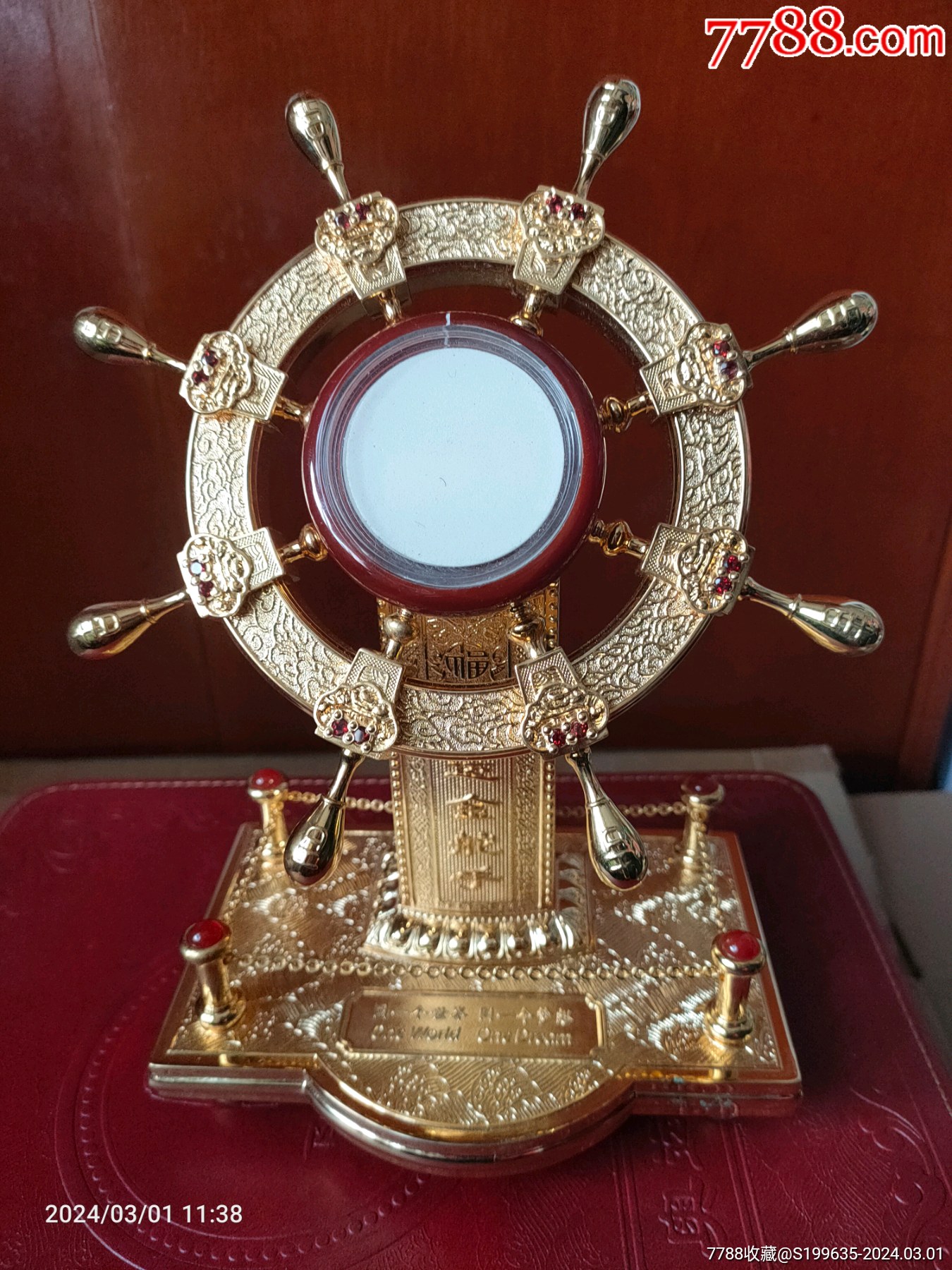 2008年北京奥运会金舵手精美摆件-价格:900元-se99180621-其他模型-零售-7788收藏__收藏热线