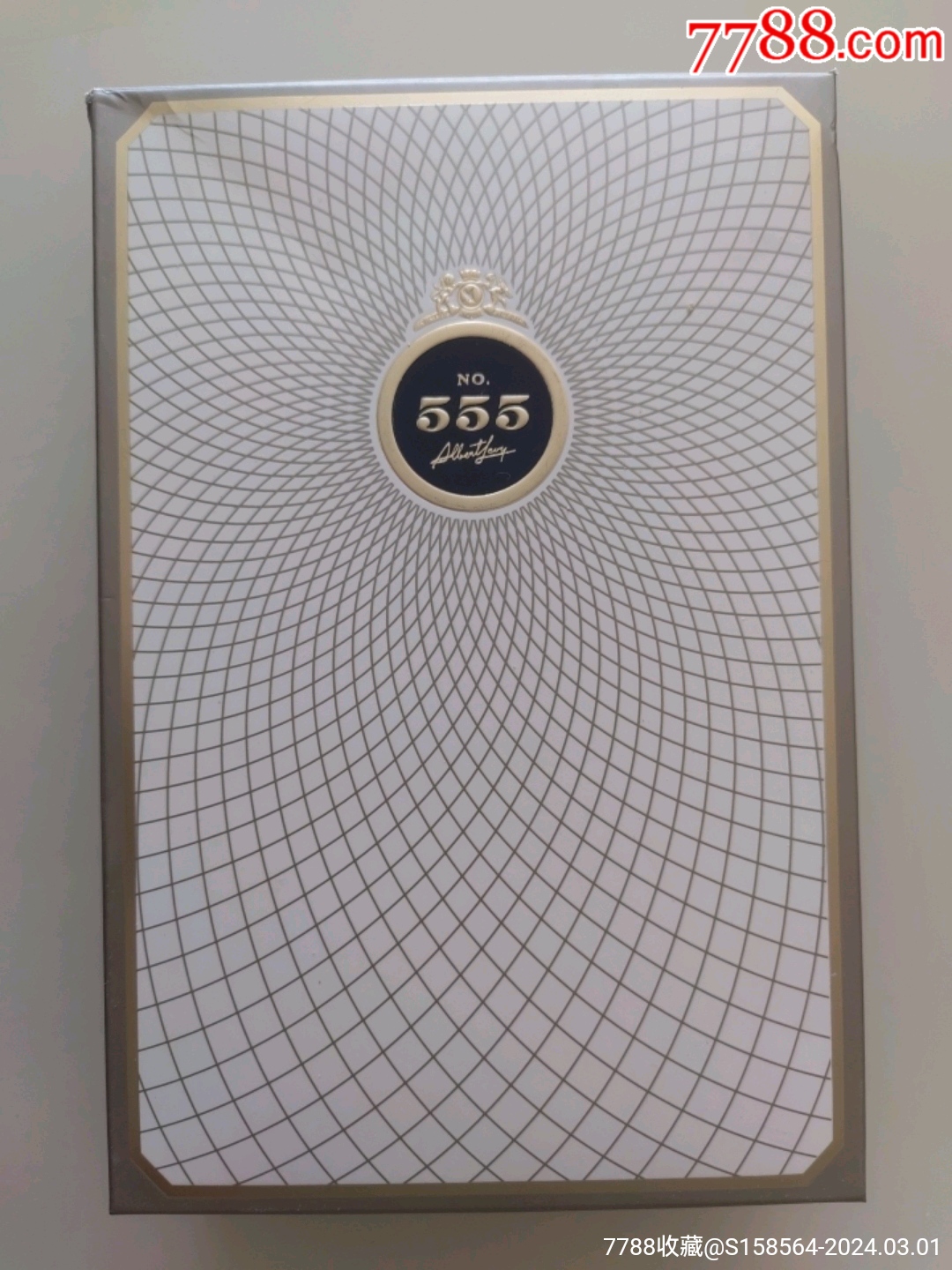 555香烟广告手包-价格:20元-se99183525-钱包-零售-7788收藏__收藏热线