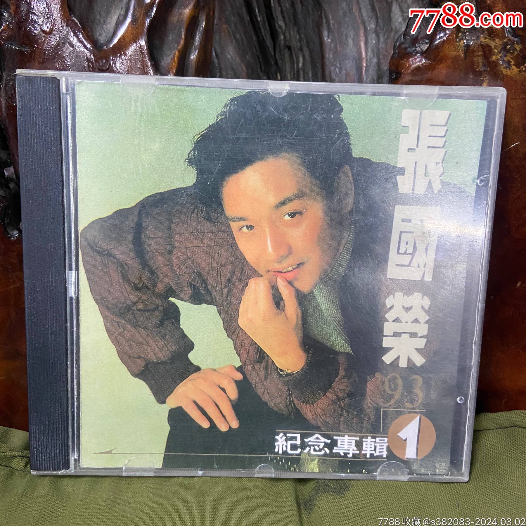 CD.早期老台版K1首版，张国荣，93经念专辑（1）。碟片94新.微使用痕迹，正-价格:95元-se99209486-音乐CD-零售-7788收藏__收藏热线