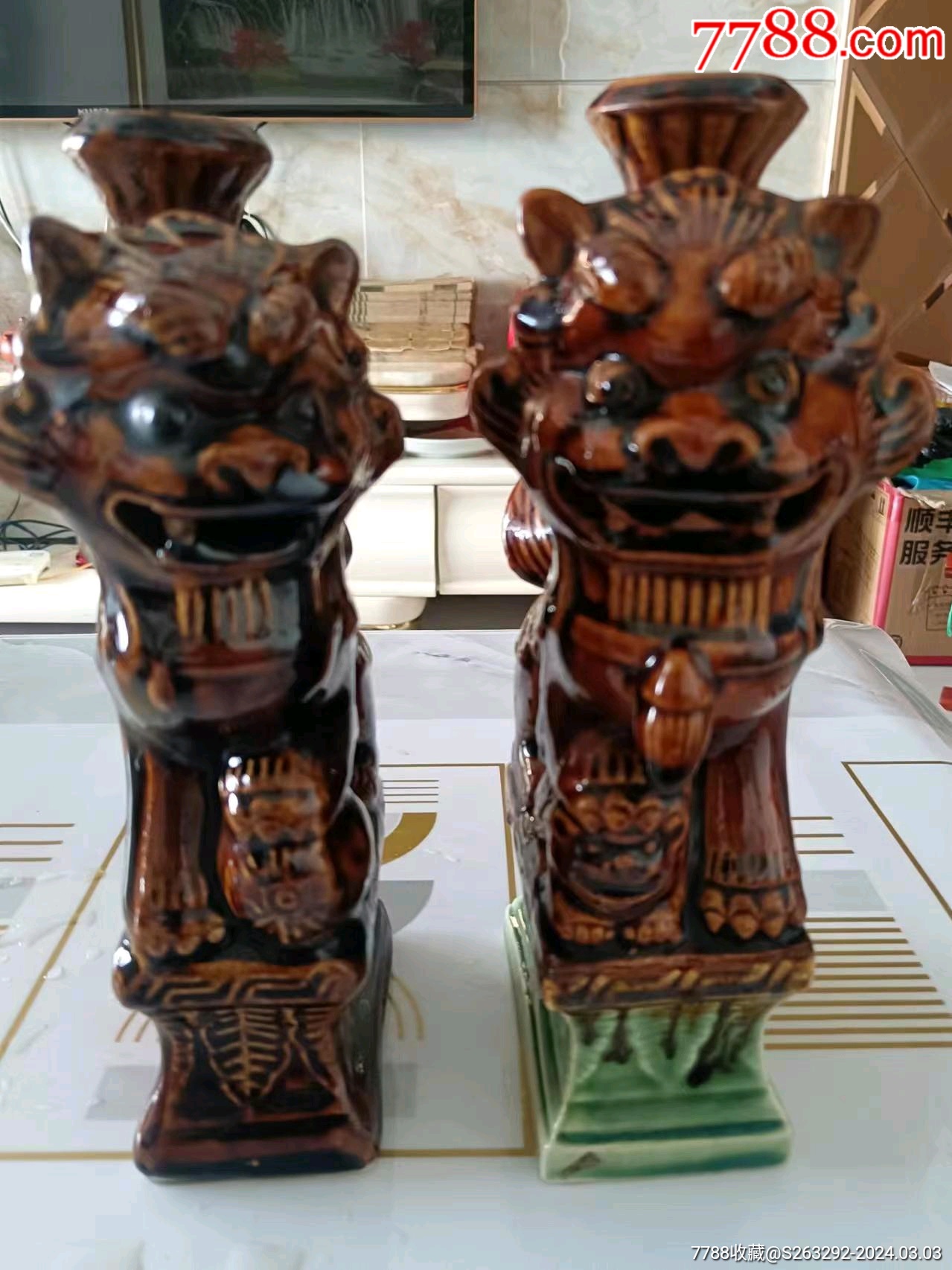 老物件狮子烛台，狮子蜡台，五六七老烛台，民俗摆件，高大约25cm,宽大约为7c-价格:160元-se99213483-紫釉瓷-零售-7788 ...