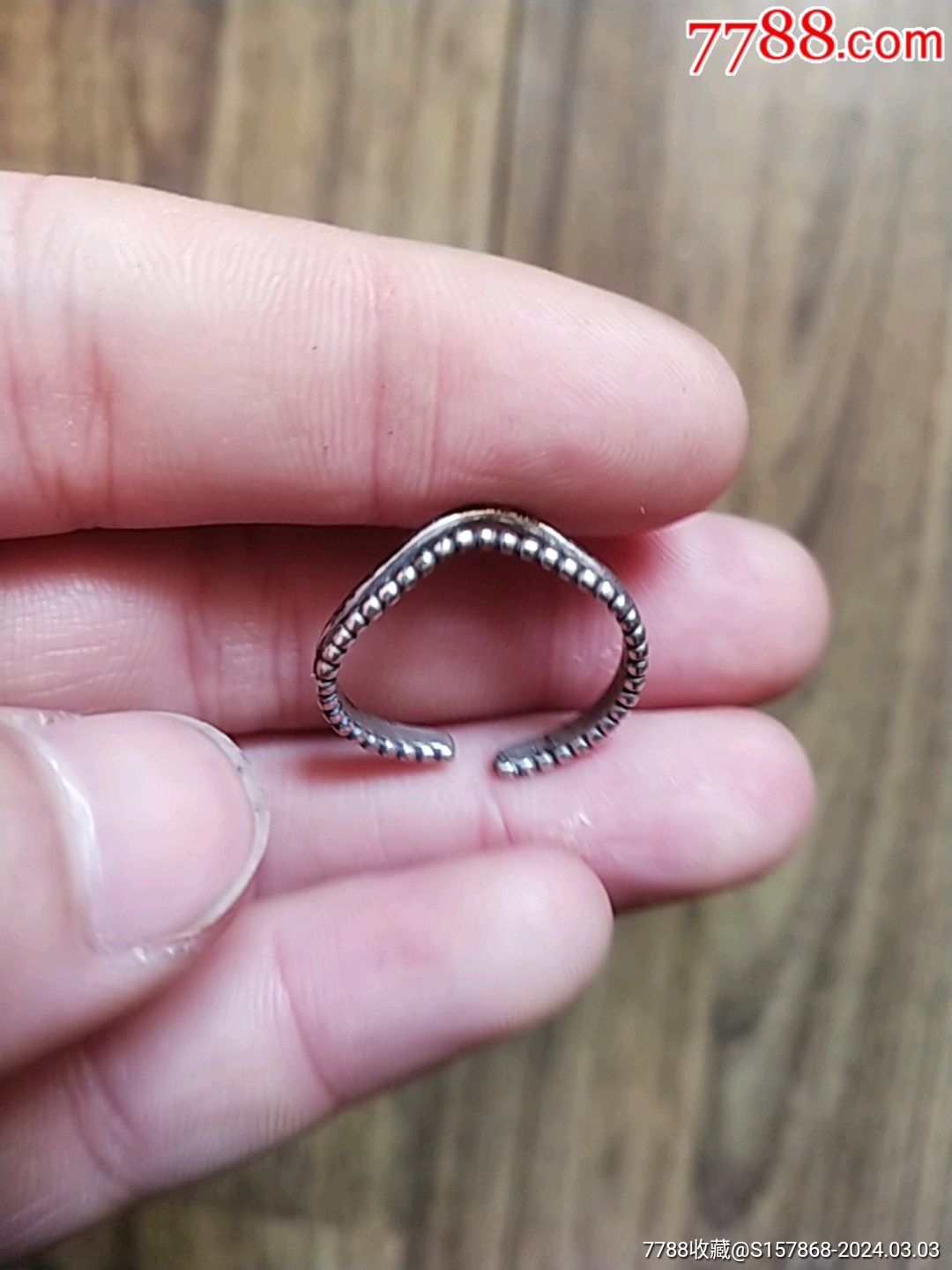 S925银戒指_银戒指_图片价格_收藏鉴定_7788钱币网