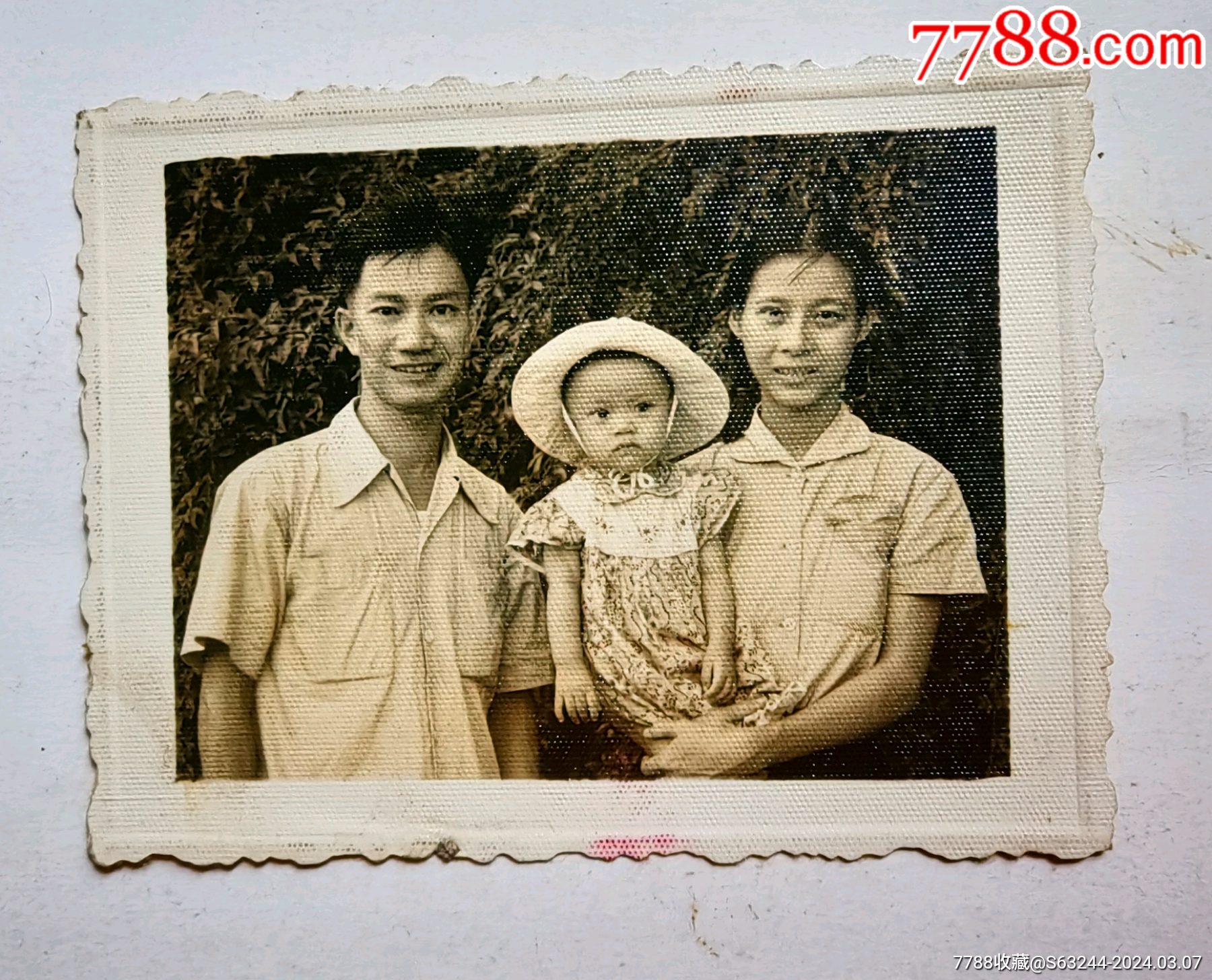 1956年的一家人-价格:14元-se99301023-老照片-零售-7788收藏__收藏热线