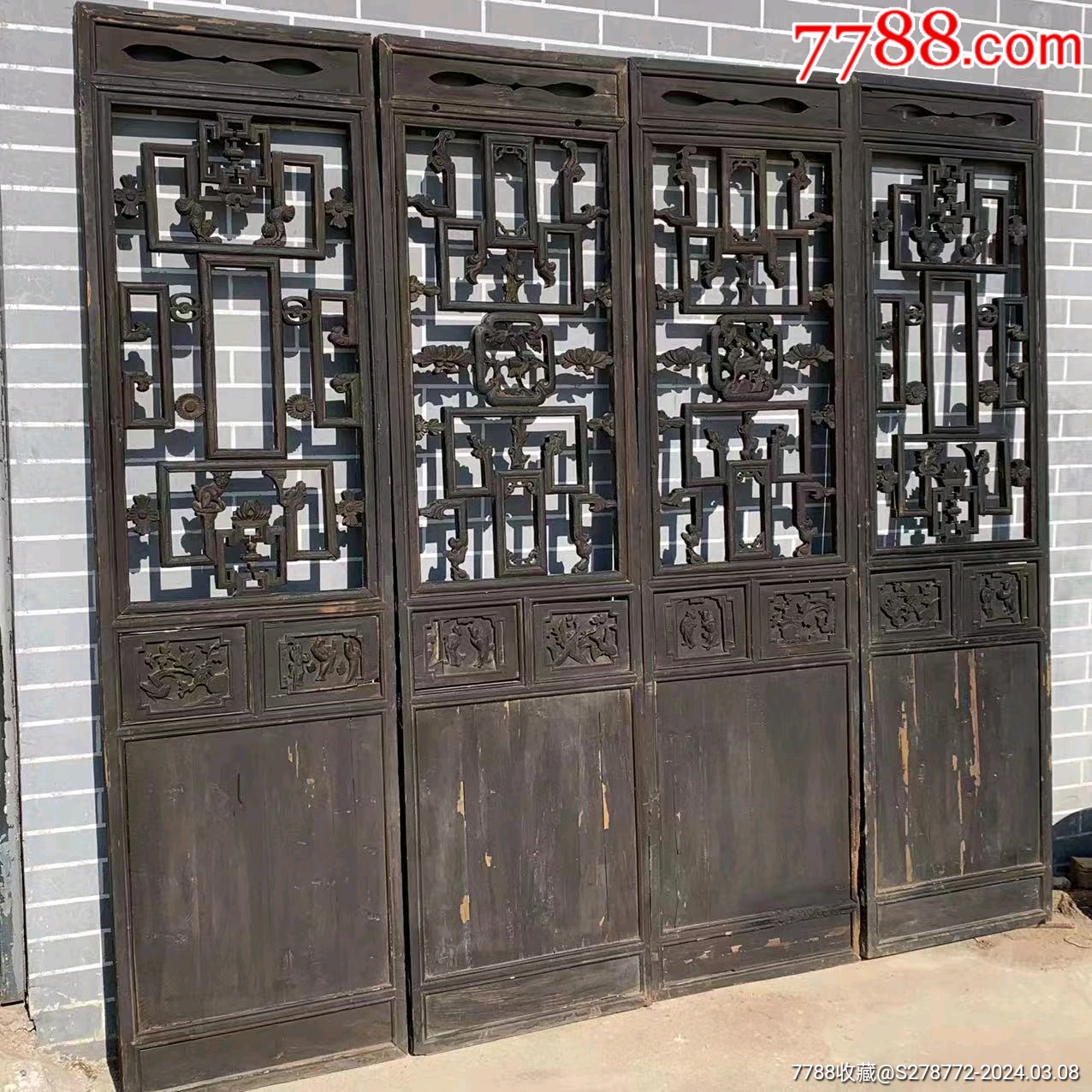 隔扇-价格:5300元-se99311714-其他木制用品-零售-7788收藏__收藏热线