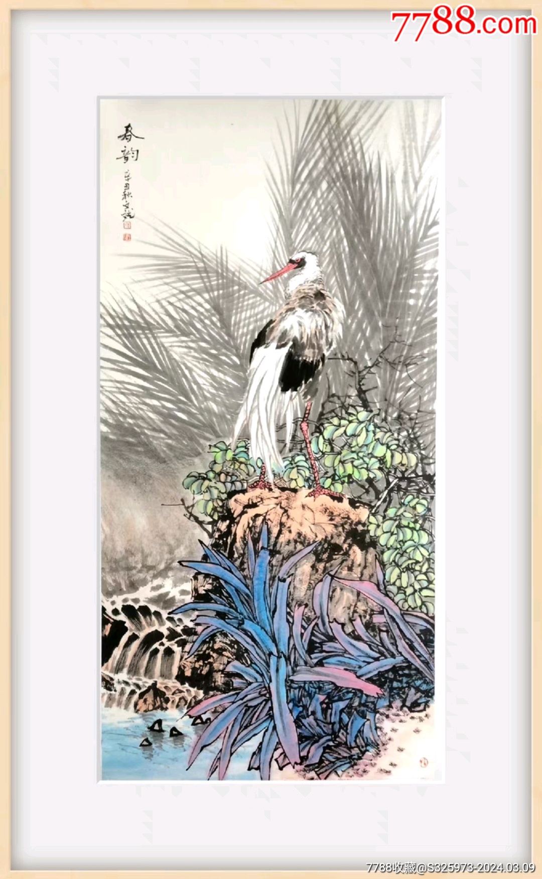 亏本放漏！送福利！黄文斌，精品花鸟大红袍画家四尺整张八平尺（136x68cm)-价格:3888元-se99326683-花鸟国画原作-零售-7788收藏__收藏热线