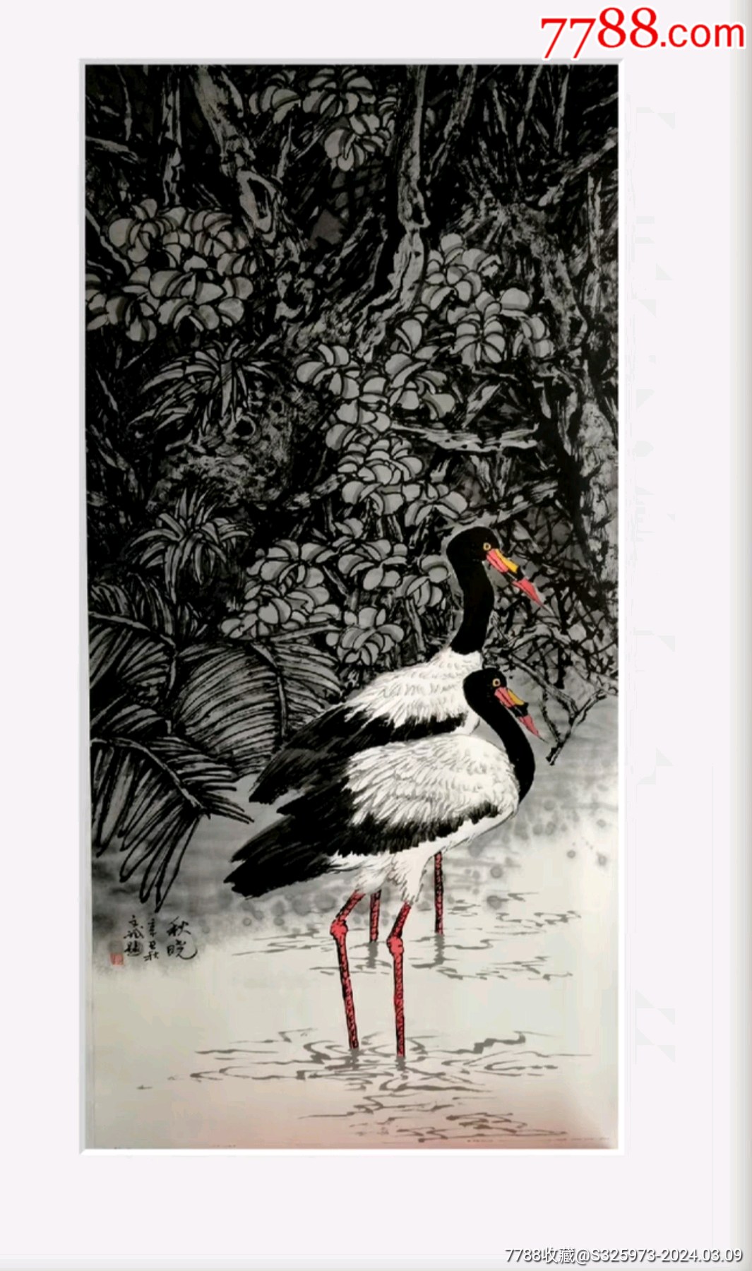 放漏！送福利！黄文斌，精品花鸟大红袍画家四尺整张八平尺（136x68cm)-价格:3888元-se99326701-花鸟国画原作-零售-7788收藏__收藏热线