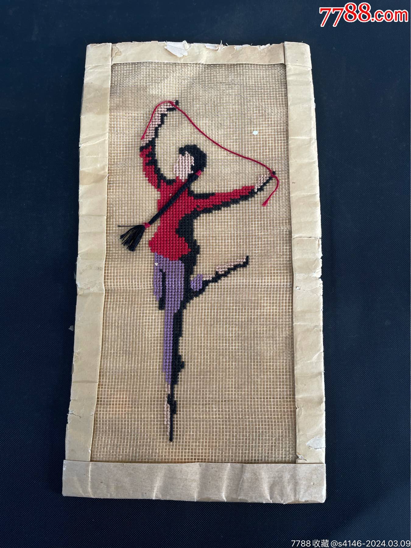 白毛女网绣画27X14公分-价格:30元-se99335121-丝织画-零售-7788收藏__收藏热线