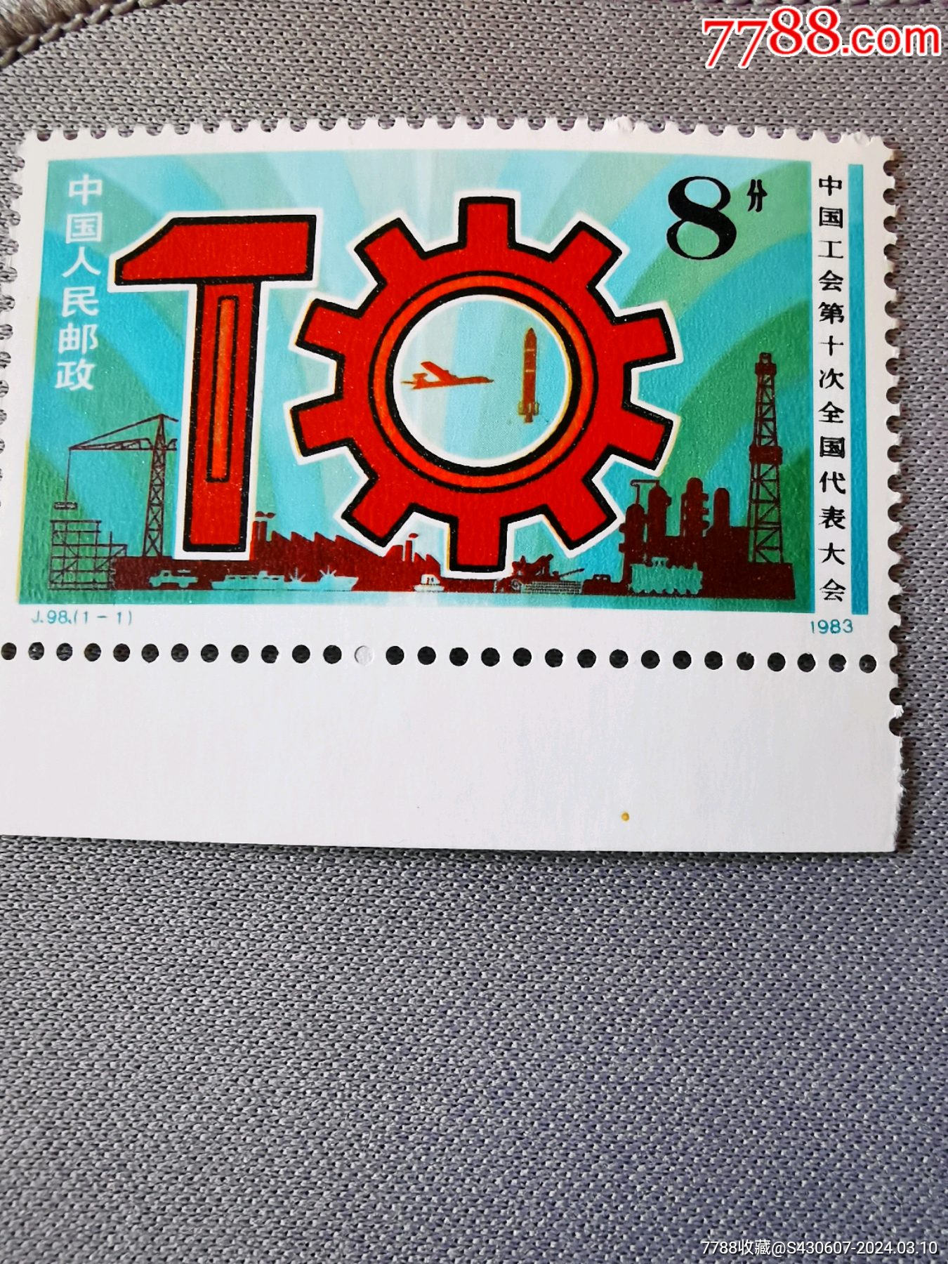 j98工会带边__【7788收藏__收藏热线】