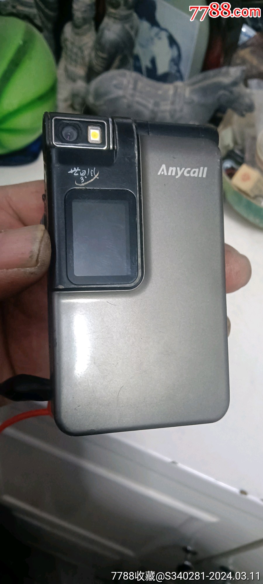 三星SCH-w579翻盖双屏手机_其他手机_回收价格_收藏价值_7788纪念钞