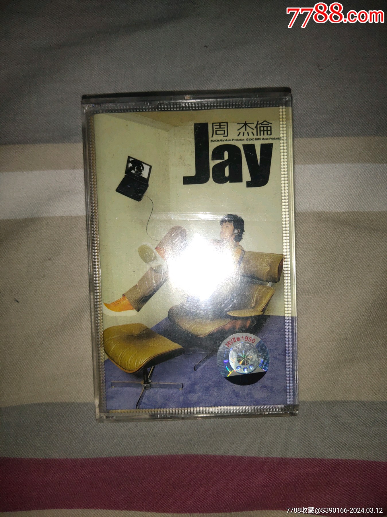 周杰伦磁带Jay大标_磁带/卡带_答辩屋【7788收藏__收藏热线】