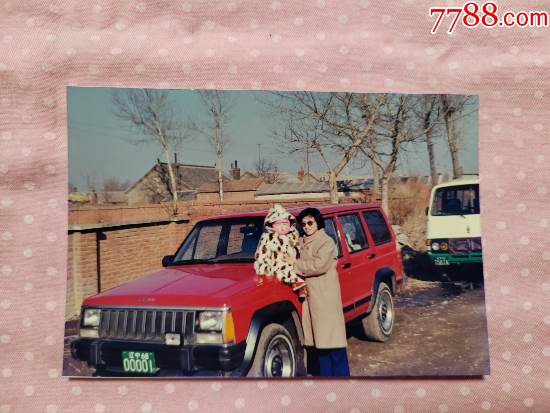 上世纪80年代老彩照1-----车牌是辽宁68---0001应是铁岭老车牌-价格:5元-se99470612-老照片-零售-7788收藏__收藏热线
