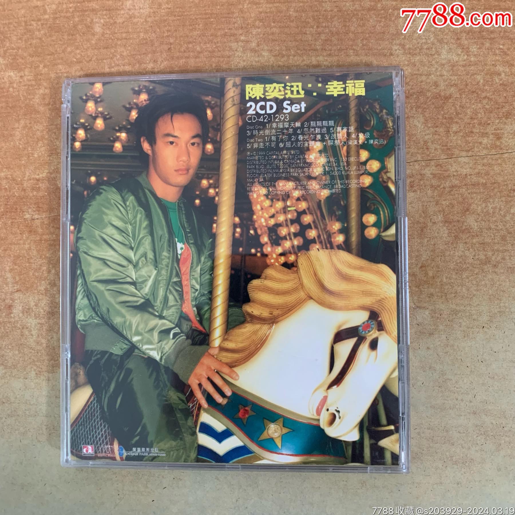 《陈奕迅—幸福摩天轮》CD+VCD，港旧版_音乐CD_沙沙黑胶店【7788收藏__收藏热线】