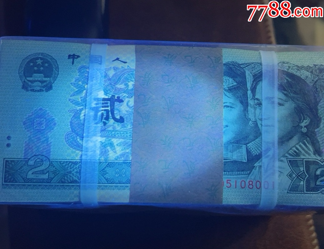 902无347金马车“8888”原捆原膜-价格:26950元-se99534766-人民币-零售-7788收藏__收藏热线