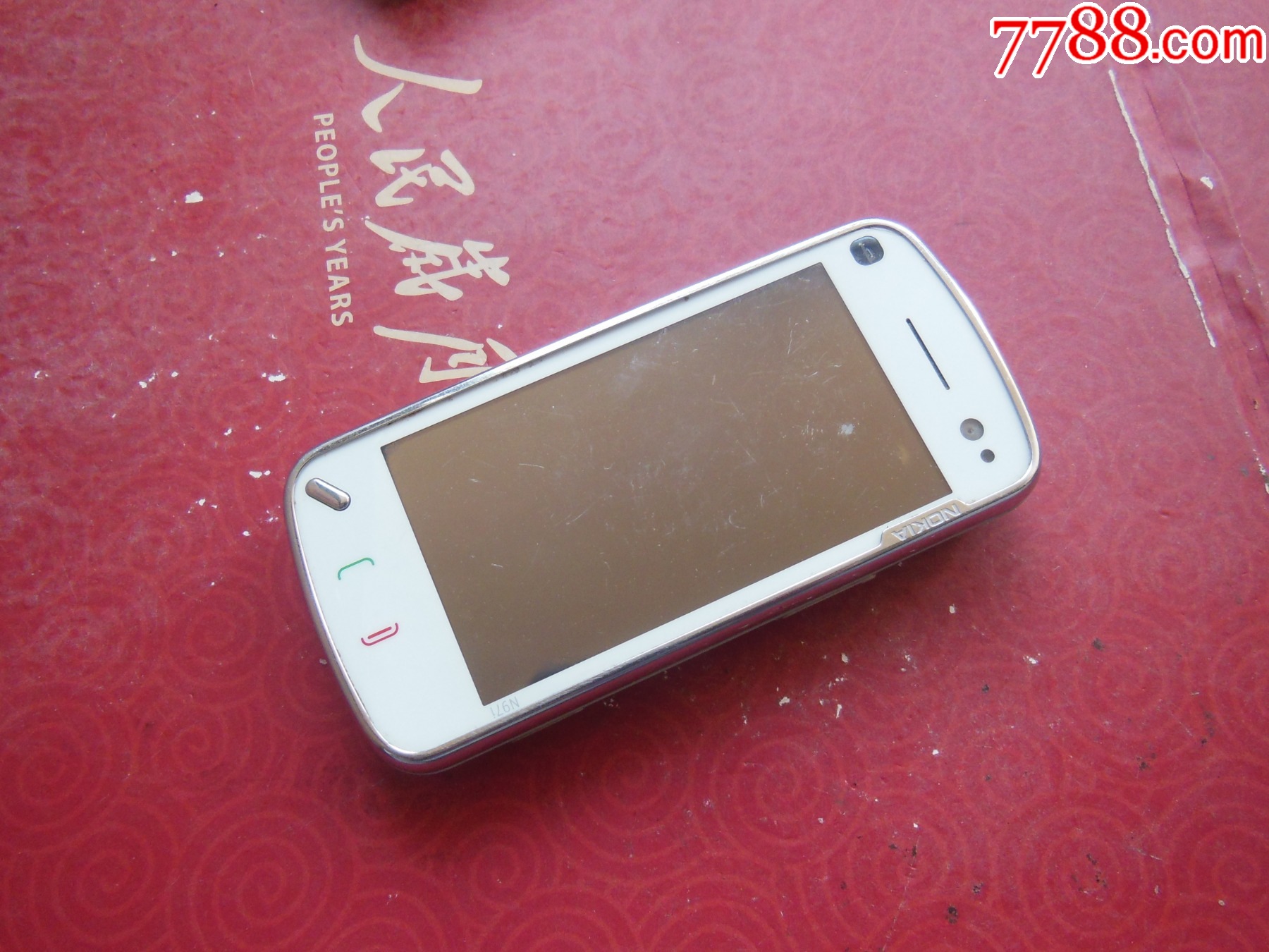 N97i-价格:25元-se99548331-其他手机-零售-7788收藏__收藏热线