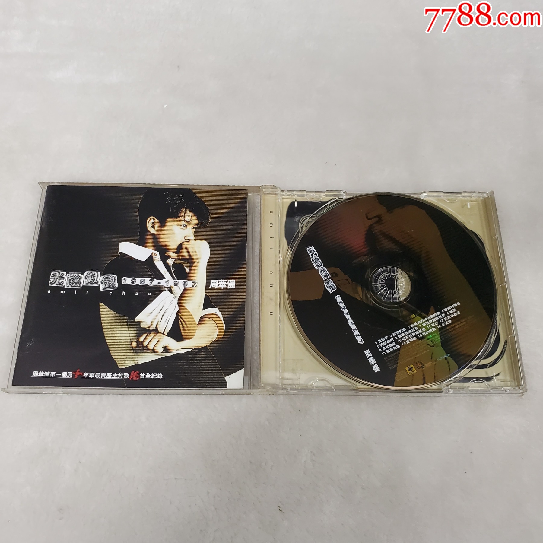 周华健.光阴似健.1987-1997.滚石黄金.台版CD_音乐CD_正版天地【7788收藏__收藏热线】