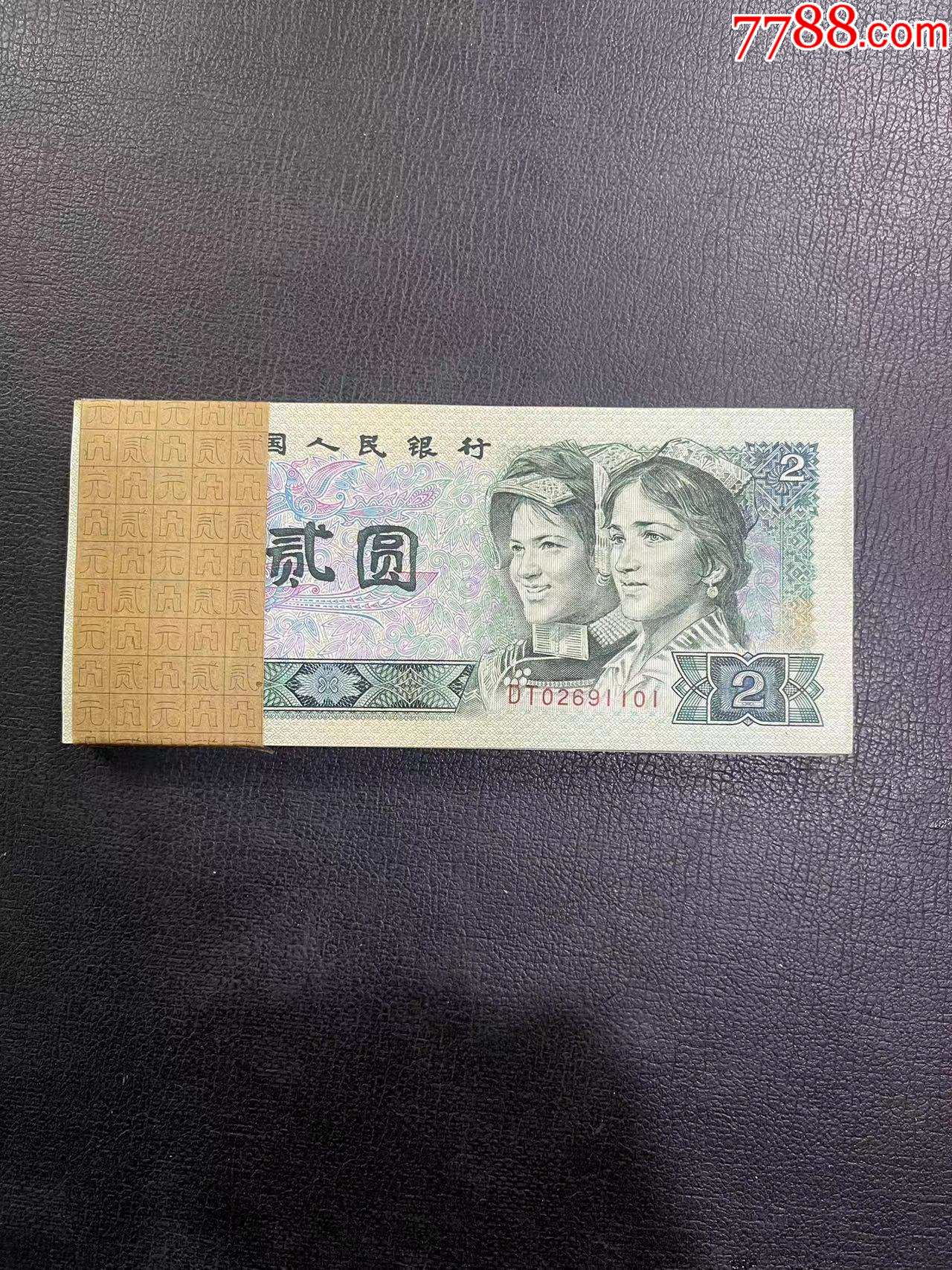 902金玉幽王DT冠，号码无3457百连刀-价格:2858元-se99627950-人民币-零售-7788收藏__收藏热线