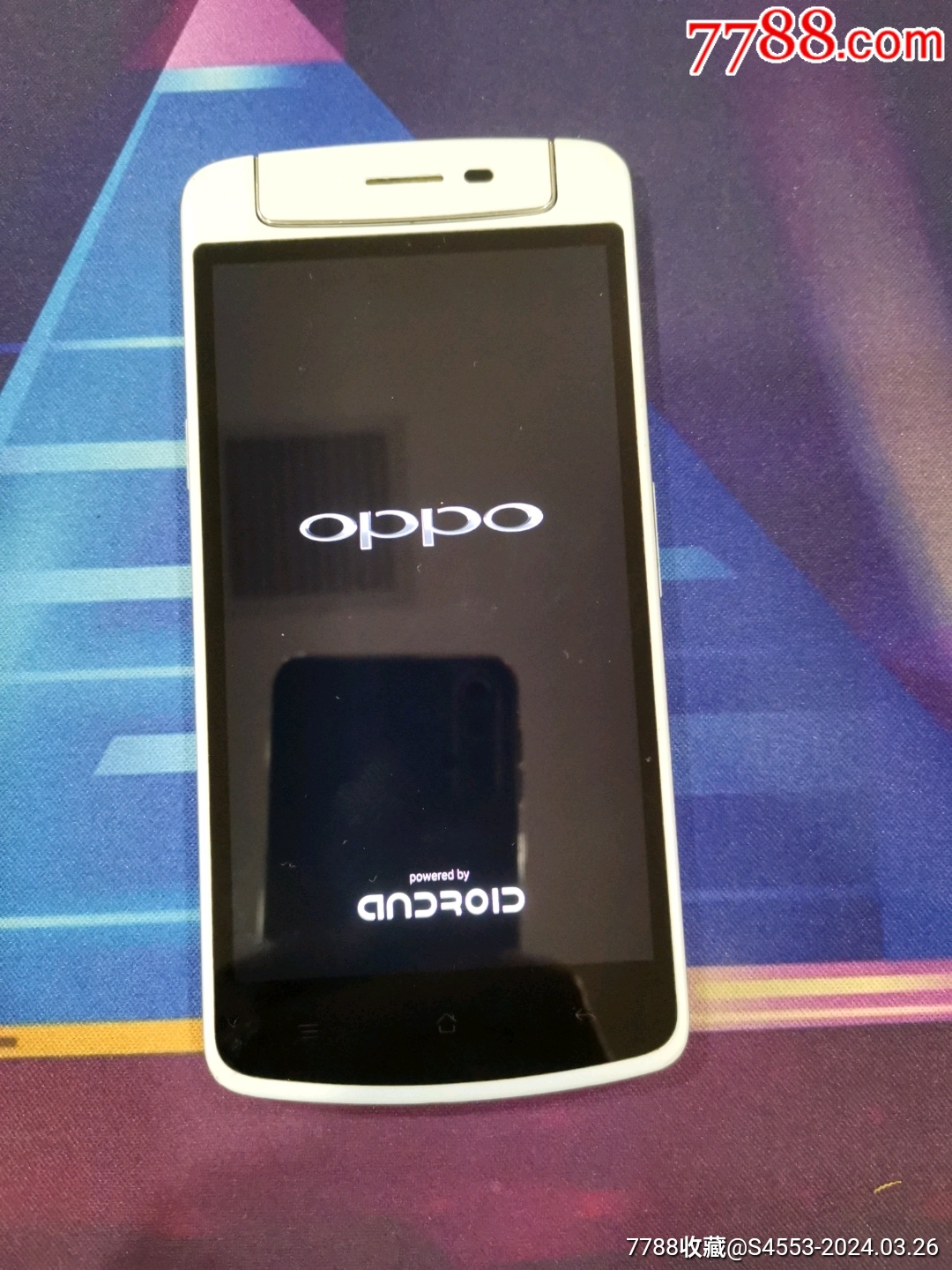 OPPO_大哥大_博涵收藏品天地【7788收藏__收藏热线】