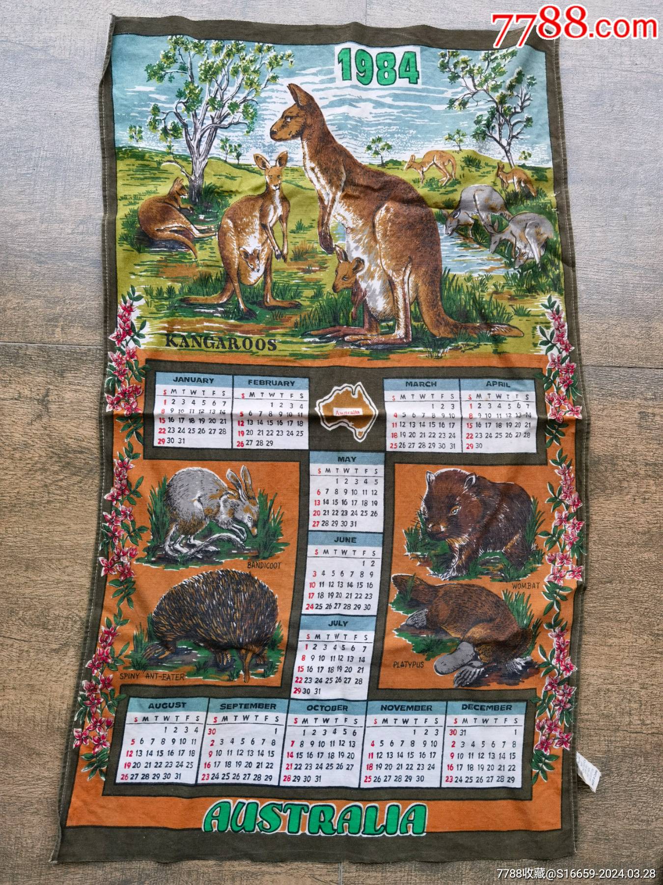 1984年中国制造出口澳大利亚年历画袋鼠_蜡染/印染画_图片价格_收藏鉴定_7788钱币网