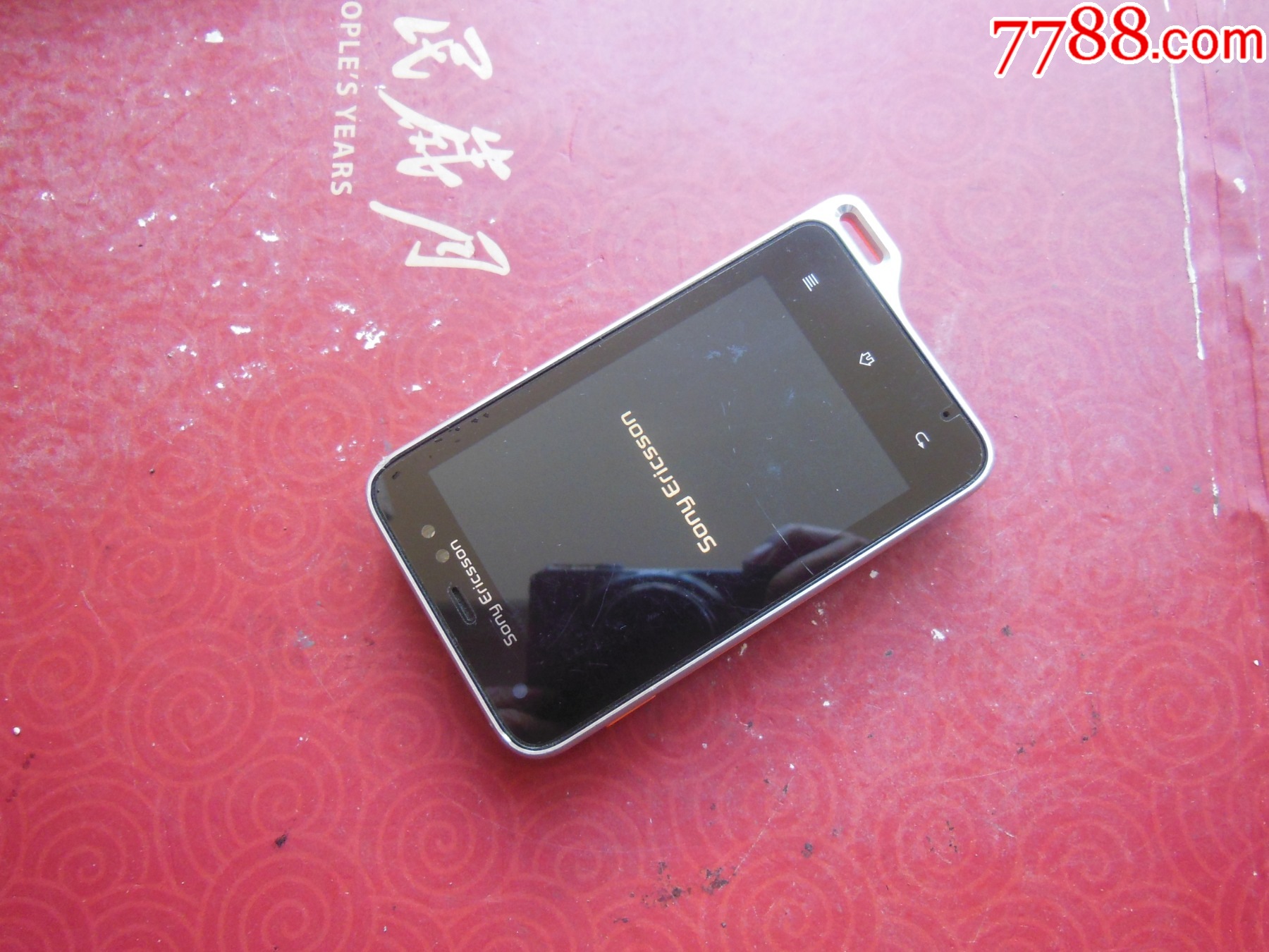 ST17i-价格:99元-se99700045-其他手机-零售-7788收藏__收藏热线