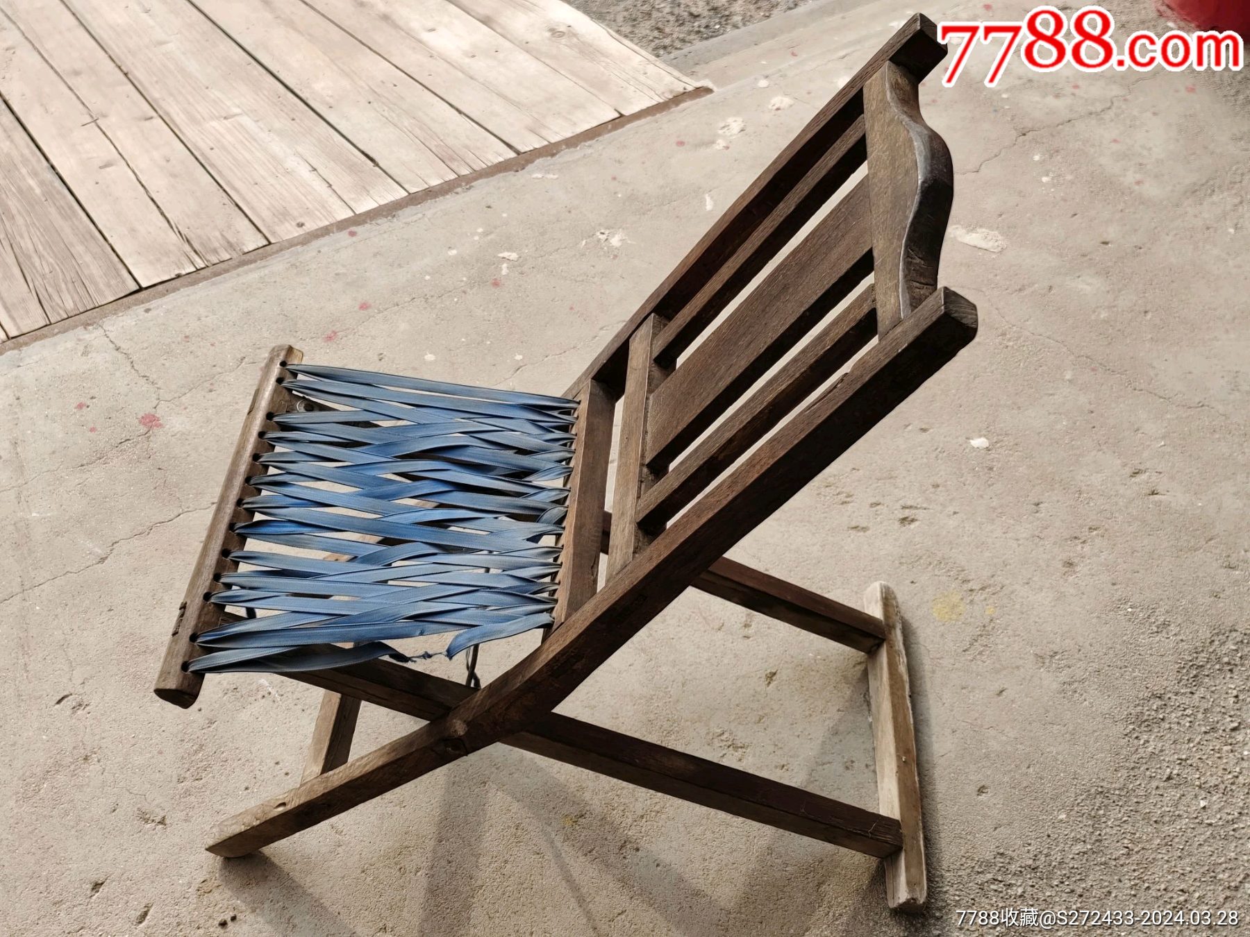 马扎，交椅总高度88，座面高38长40宽36厘米_其他木制用品_怀古明清家具【7788收藏__收藏热线】