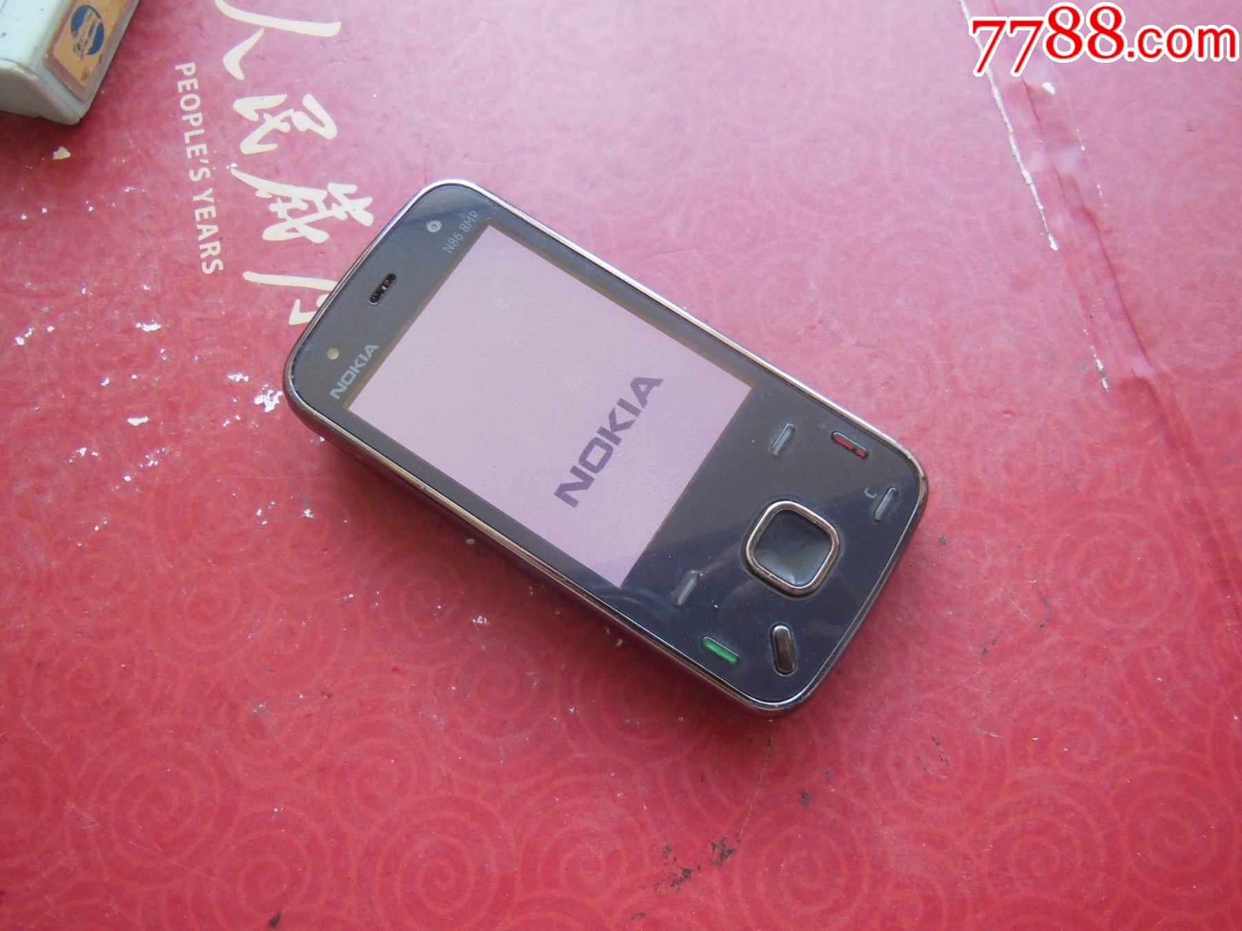 N86-1_其他手机_京收藏阁【7788收藏__收藏热线】