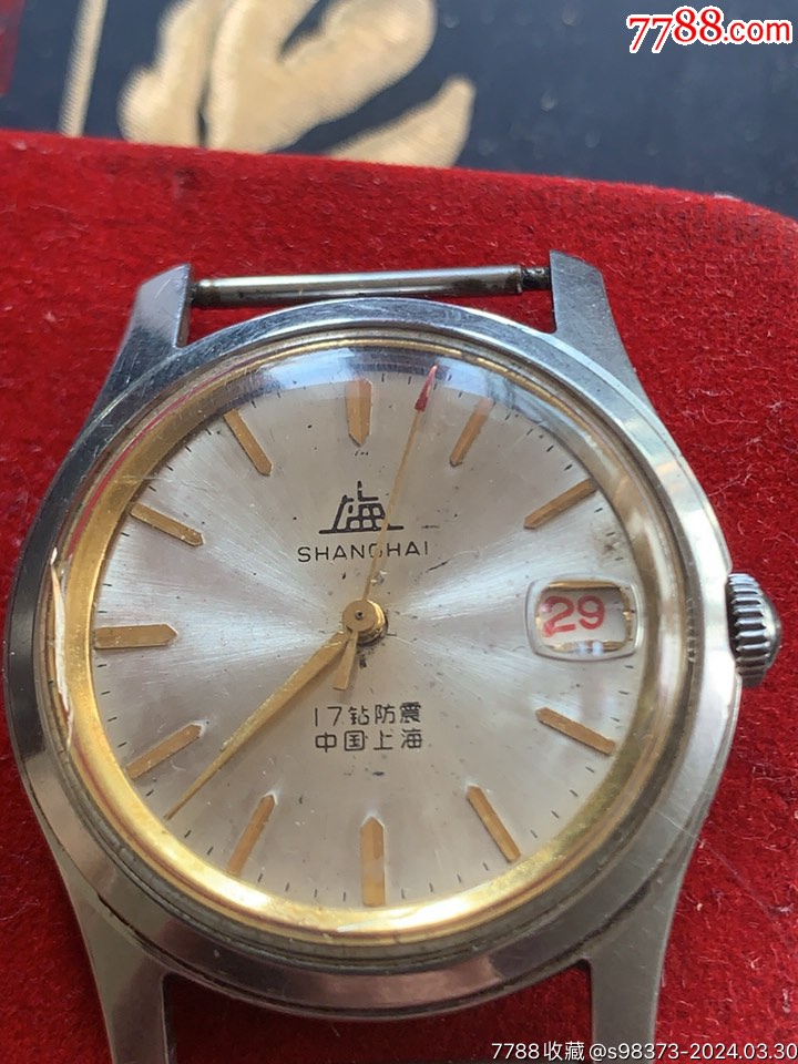 上海A623第一款老手表(总理表)-价格:3888元-se99724382-手表/腕表-零售-7788收藏__收藏热线
