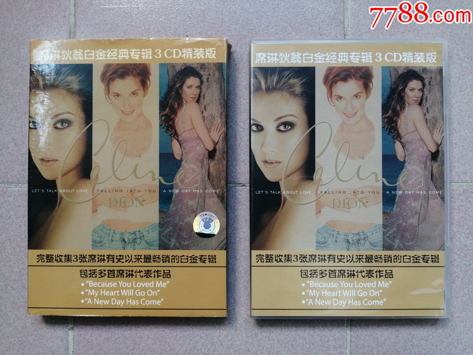 Celine-dion席琳迪翁白金经典专辑3CD精装版-价格:110元-se99729830-音乐CD-零售-7788收藏__收藏热线