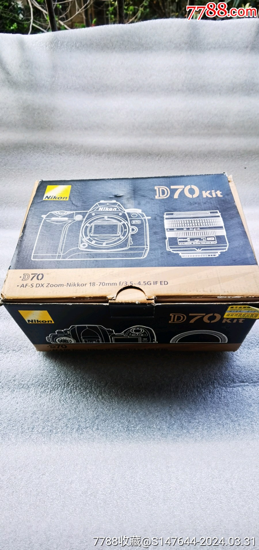 照相机尼康D70，-价格:550元-se99758962-卡片机/数码相机-零售-7788收藏__收藏热线